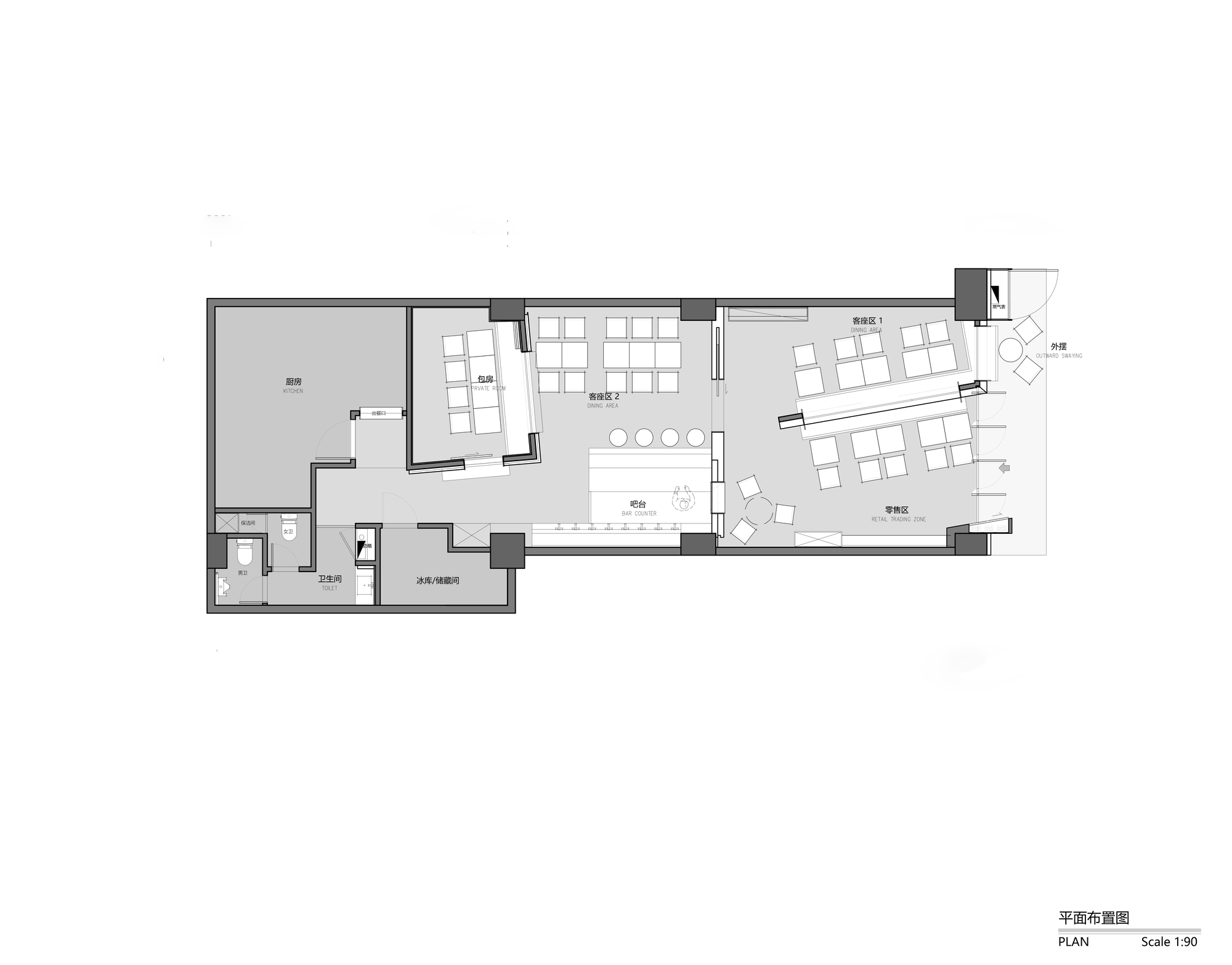 Gallery of Anaago Bistro / Vari Architectural Design - 32