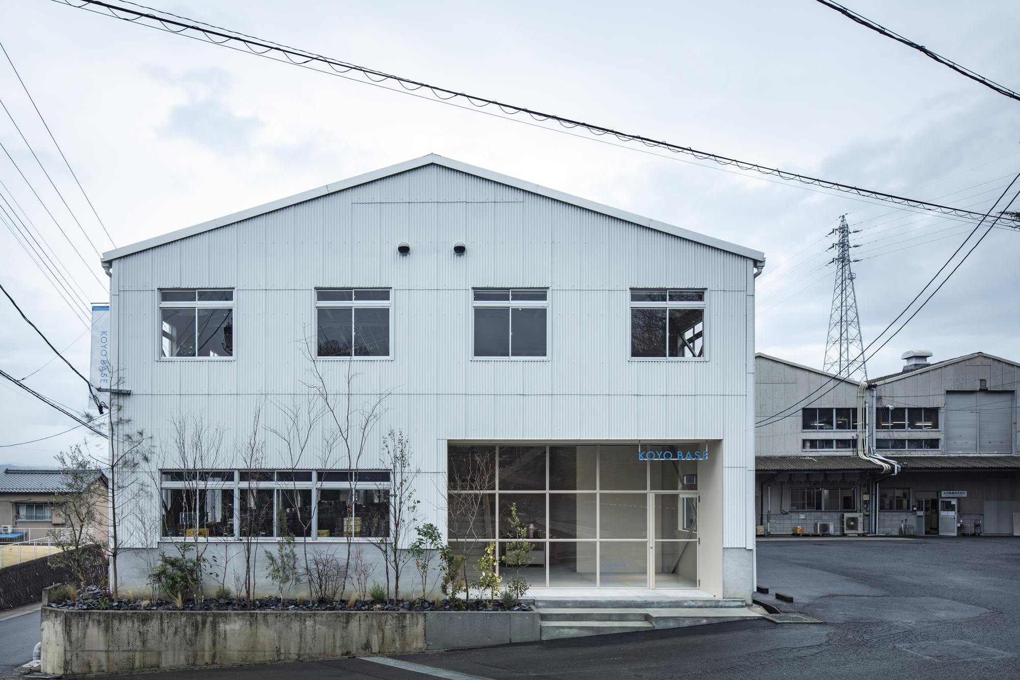 Gallery of KOYO BASE Dining Café and Shop / Atelier Write - 5
