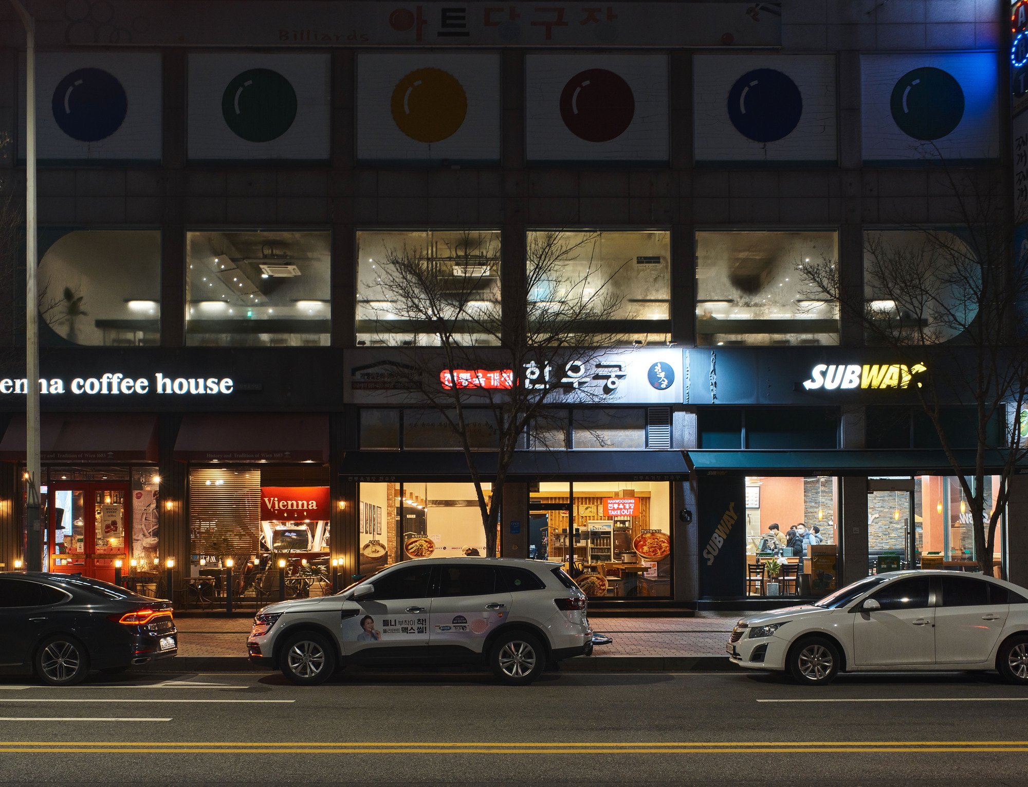 Gallery of A.P Coffee & Bakery / omo-studio - 5