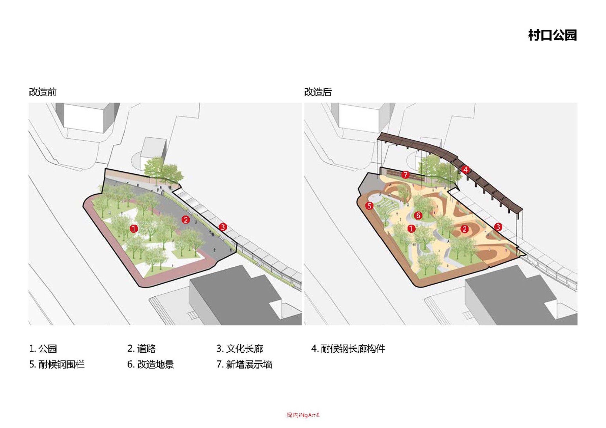 Gallery of Regeneration of Yumin Village / Ingameoffice - 48