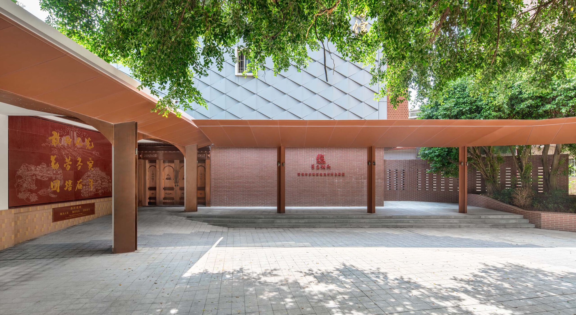 Gallery of Regeneration of Yumin Village / Ingameoffice - 11