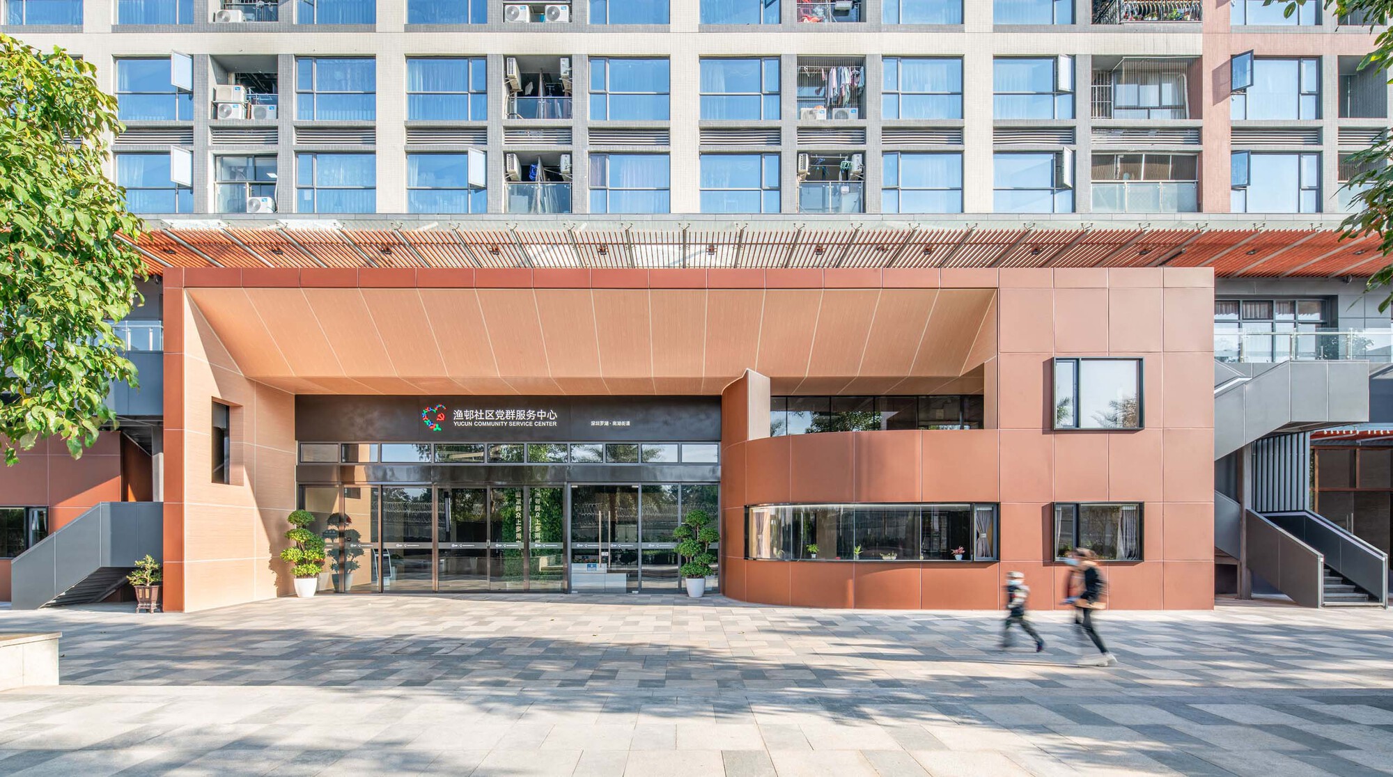 Gallery of Regeneration of Yumin Village / Ingameoffice - 19