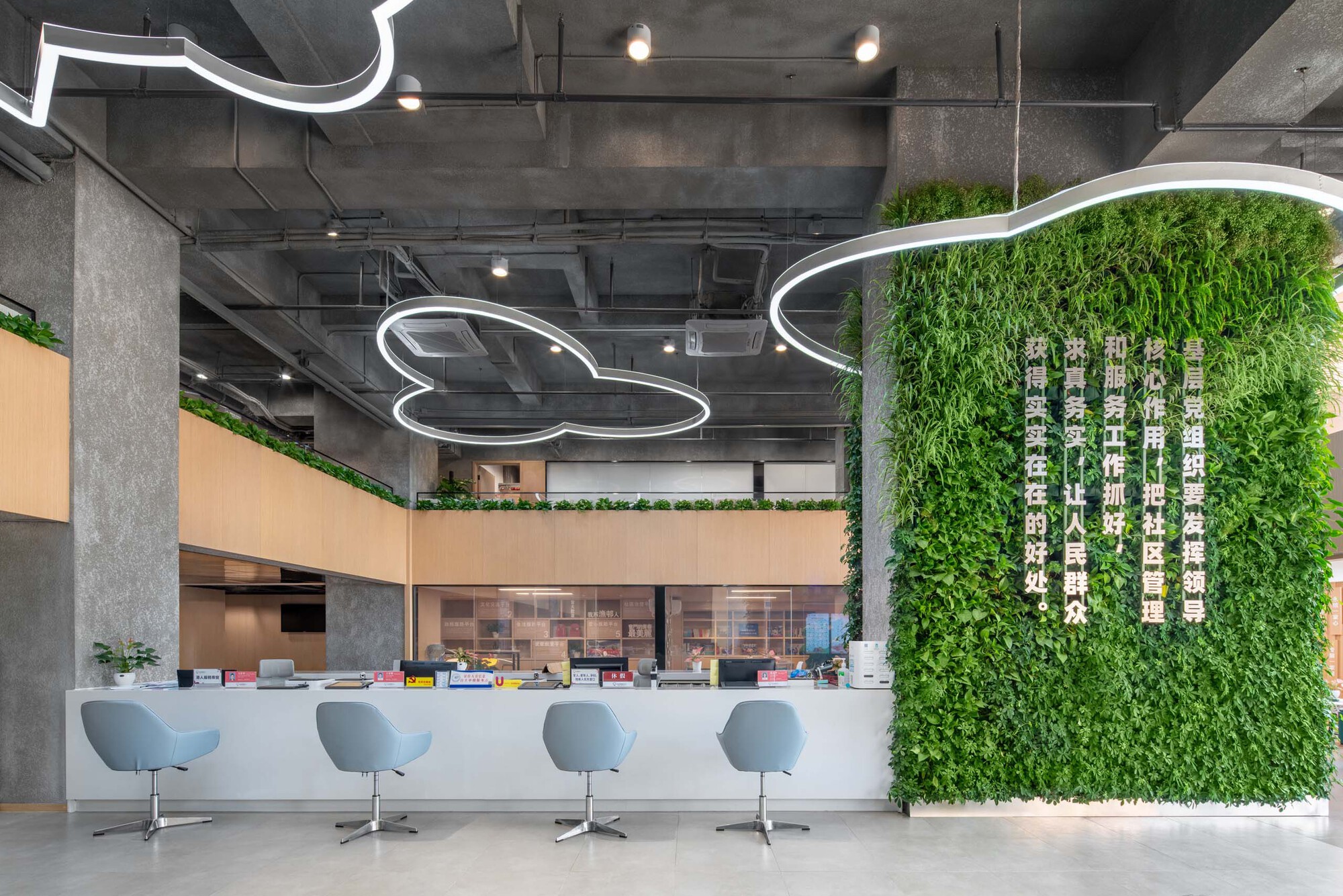 Gallery of Regeneration of Yumin Village / Ingameoffice - 25