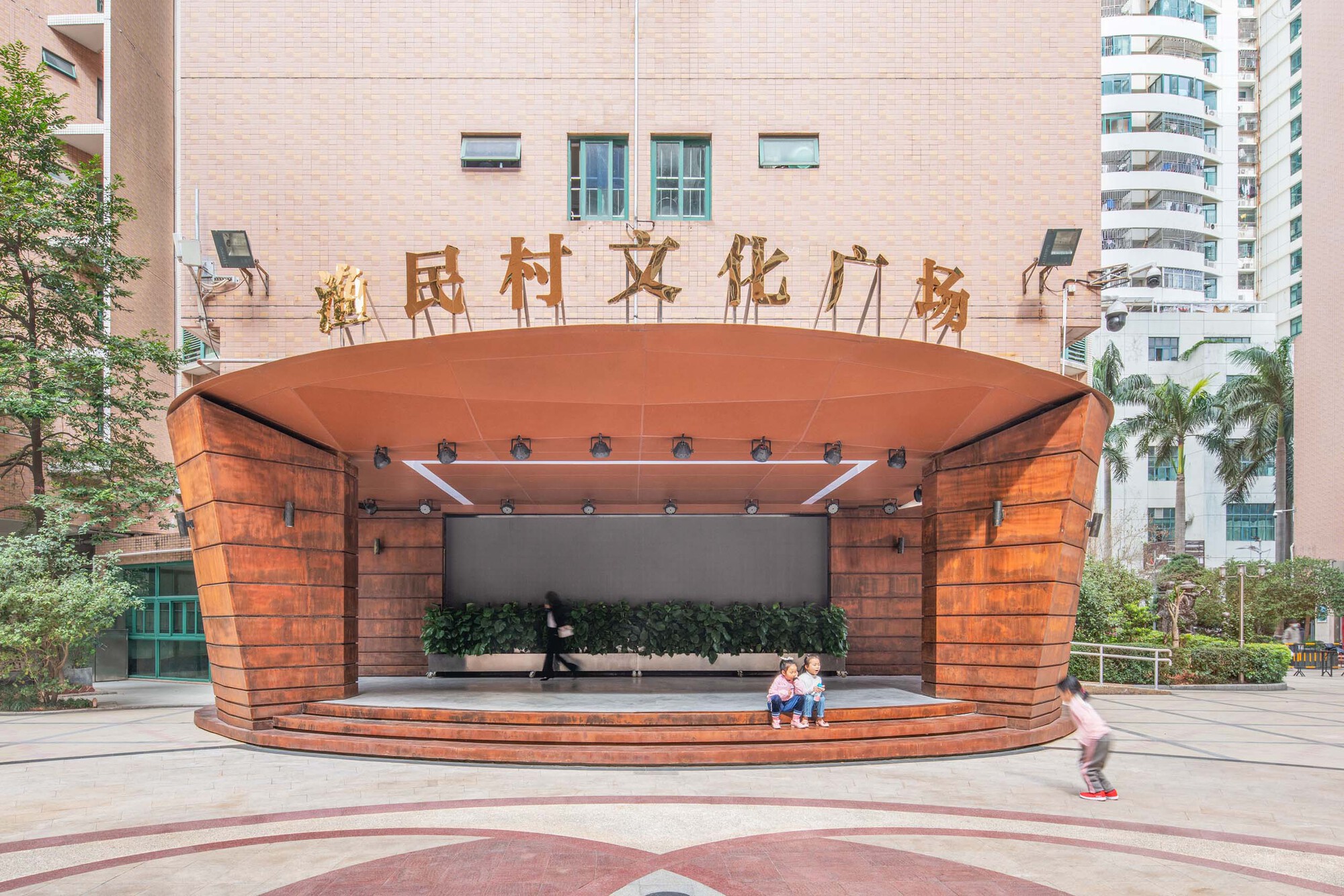 Gallery of Regeneration of Yumin Village / Ingameoffice - 20