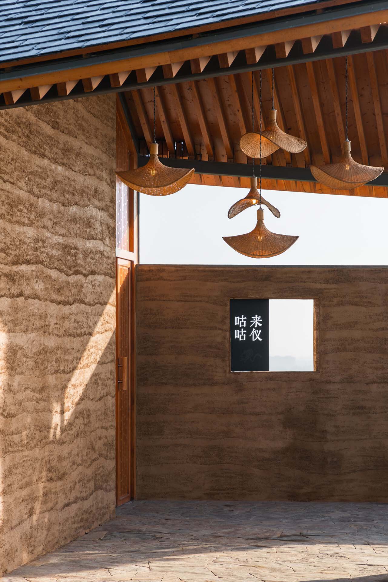 Galería de Pabellón de montaña Dapi / Galaxy Arch - 27