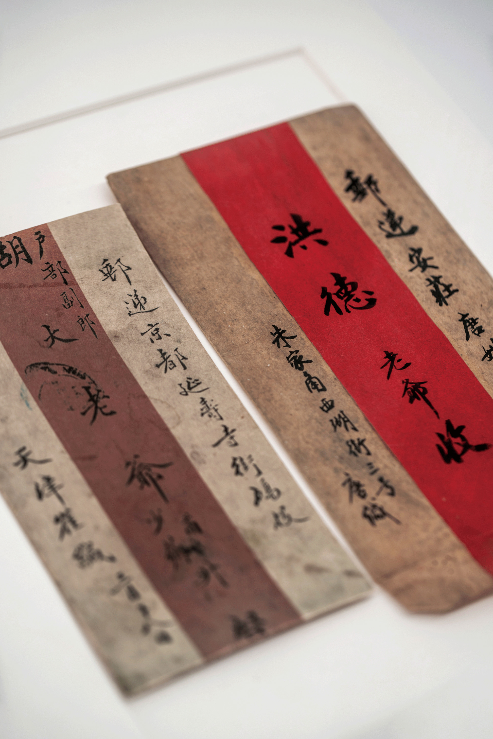 Gallery of Contemporary Renovation of Qing Dynasty Post Office / More ...