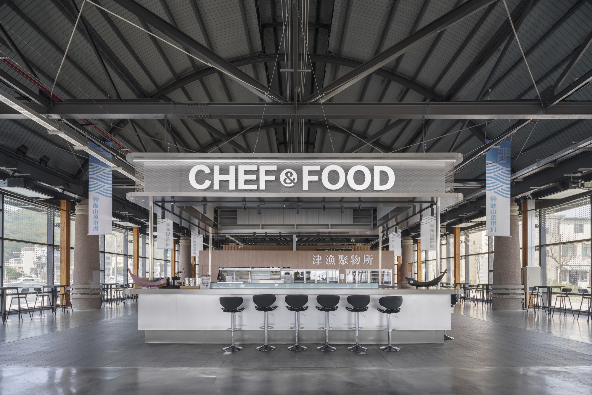 Gallery of Gushan Fish Market / C.M. Chao Architect & Planners - 8