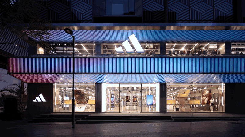 Gallery of adidas Asia Pacific Flagship Seoul / Various Associates - 11