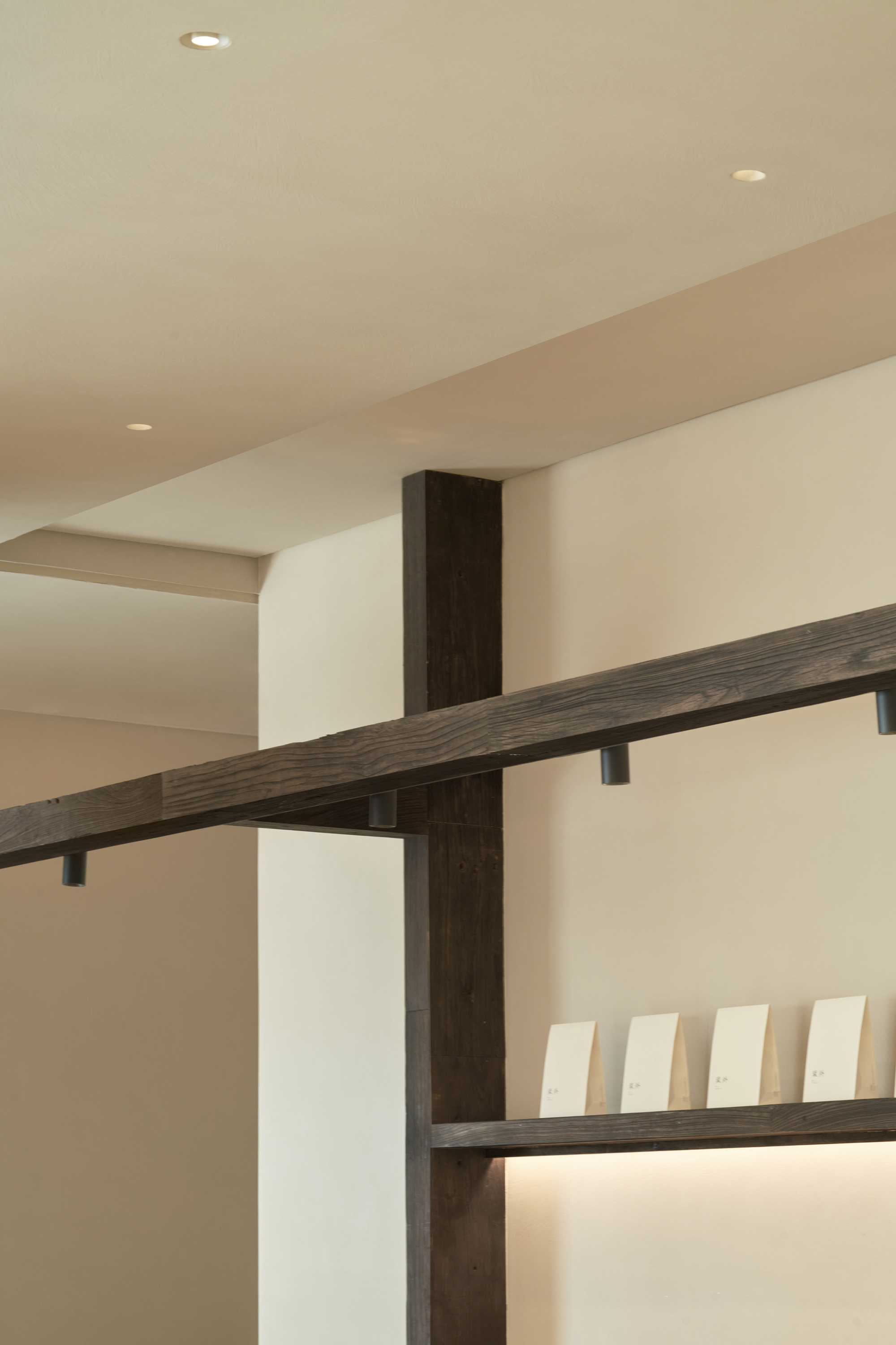 Gallery of TEA WELL Store / Ruhaus Studio - 8