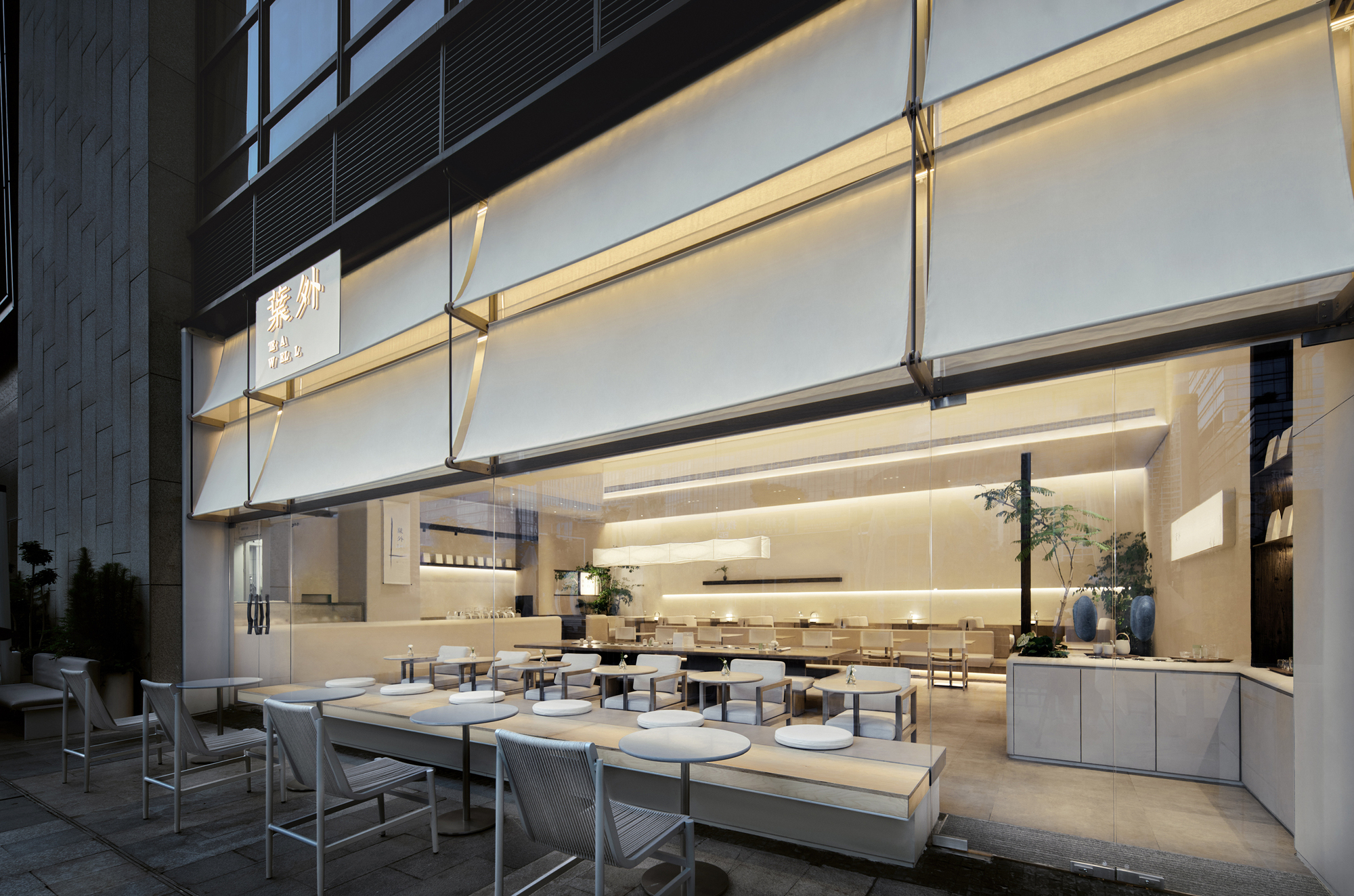 Gallery of TEA WELL Store / Ruhaus Studio - 2