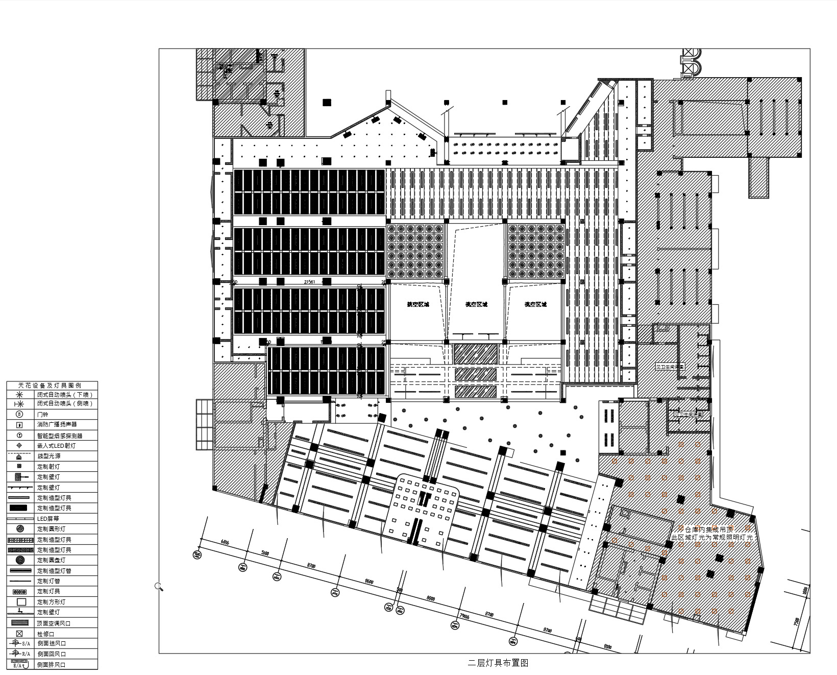 Gallery of COSMO-INNERCO Store's Lighting Design / Lam Lighting Design - 35