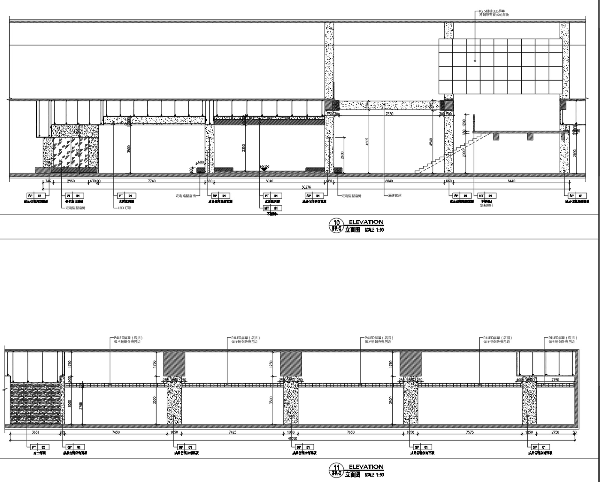 Gallery of COSMO-INNERCO Store's Lighting Design / Lam Lighting Design - 44