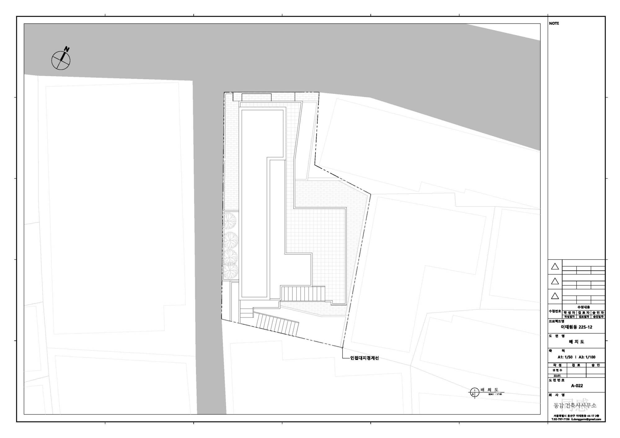 Gallery of Na-bom Building / Donggarm Architecture, Inc. - 25