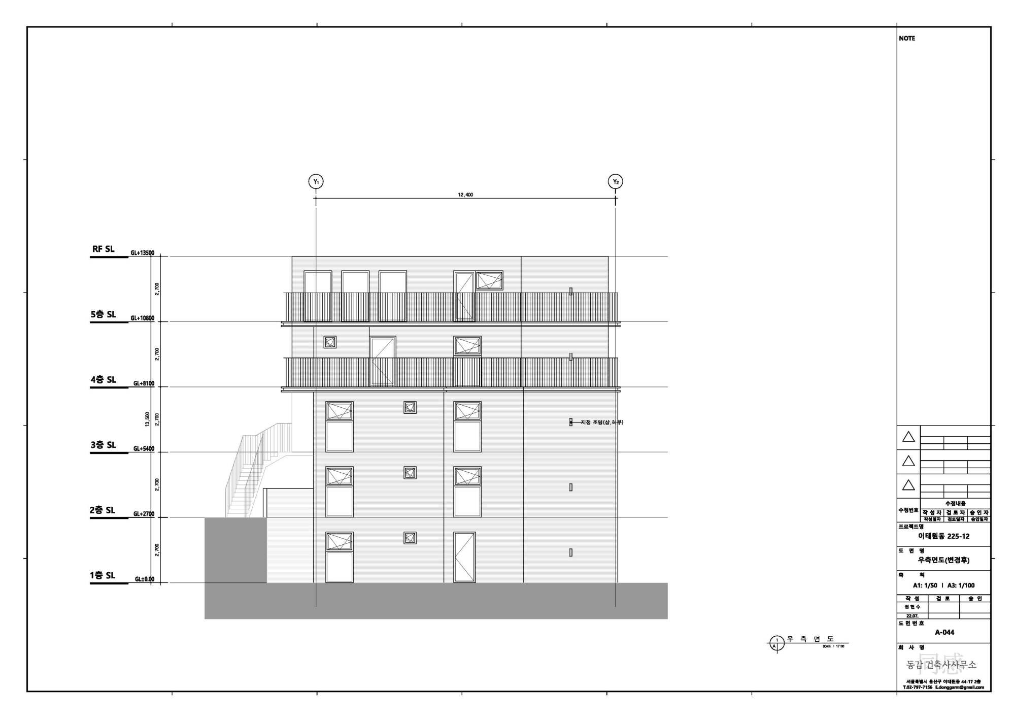 Gallery of Na-bom Building / Donggarm Architecture, Inc. - 32