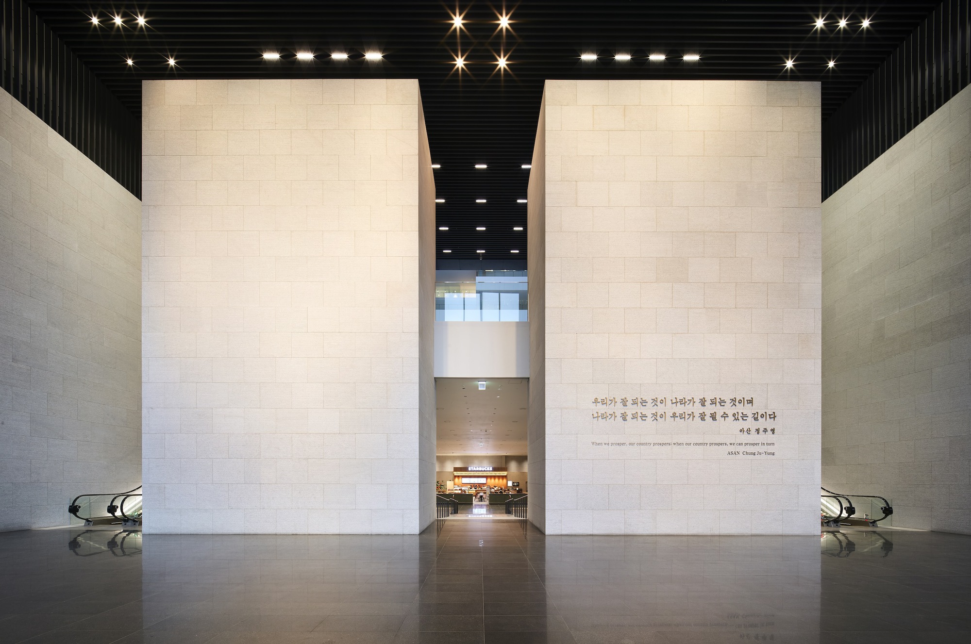 Gallery of HD Hyundai Global R＆D Center / Nikken Sekkei + Heerim Architects & Planners - 22