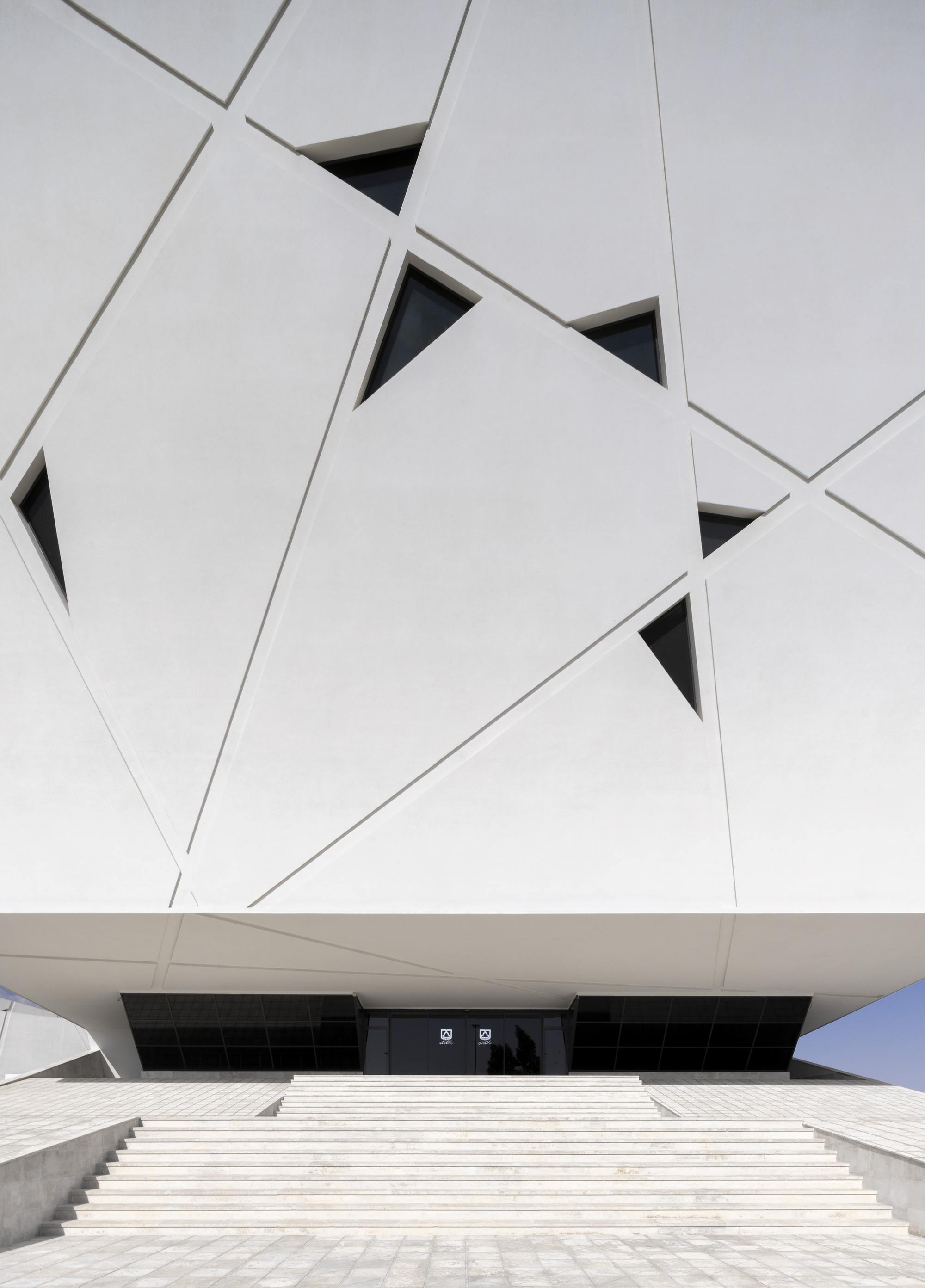 Gallery of University of Semnan Auditorium and Library / New Wave ...