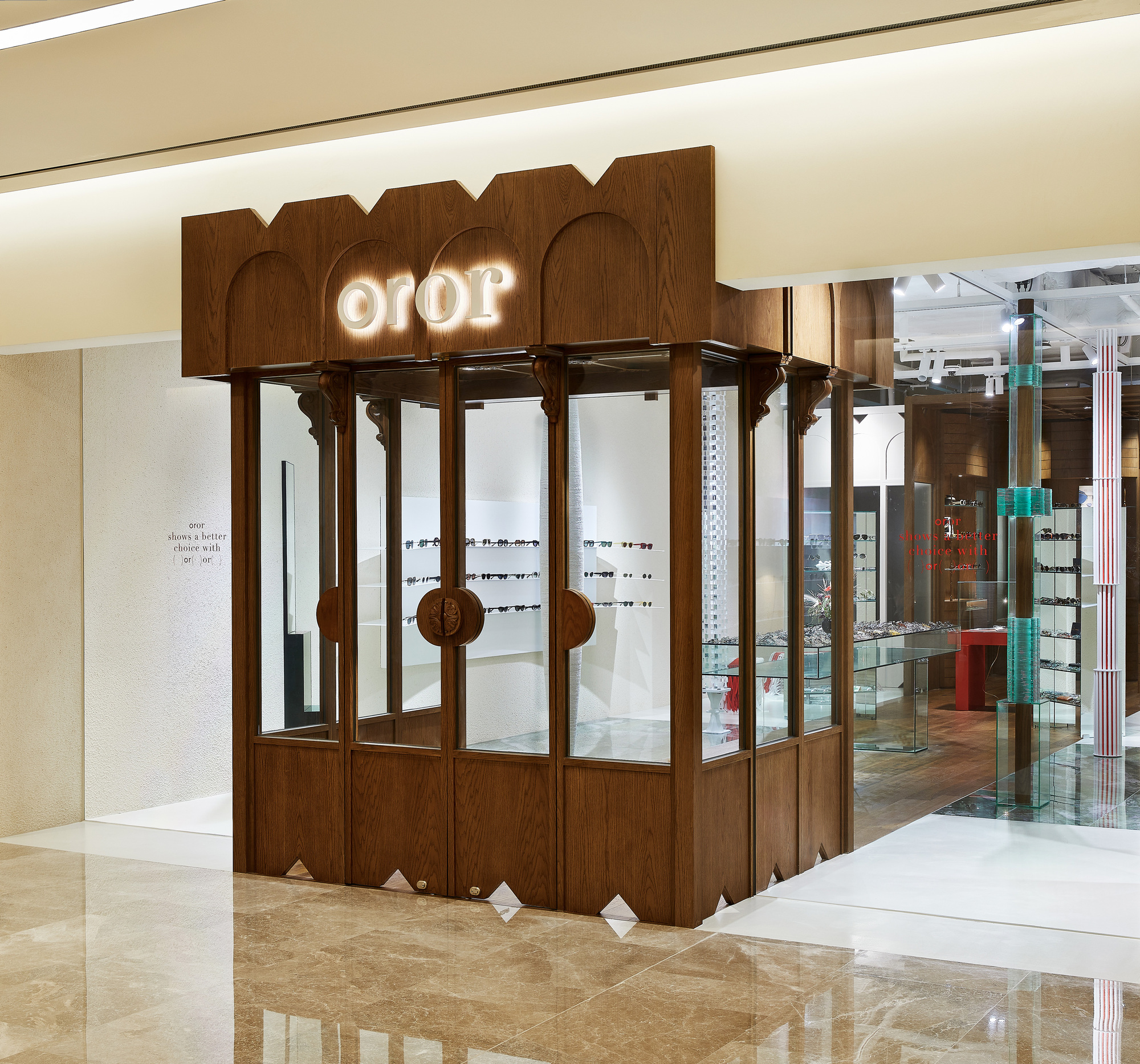 Gallery of oror Store / NBDC - 6