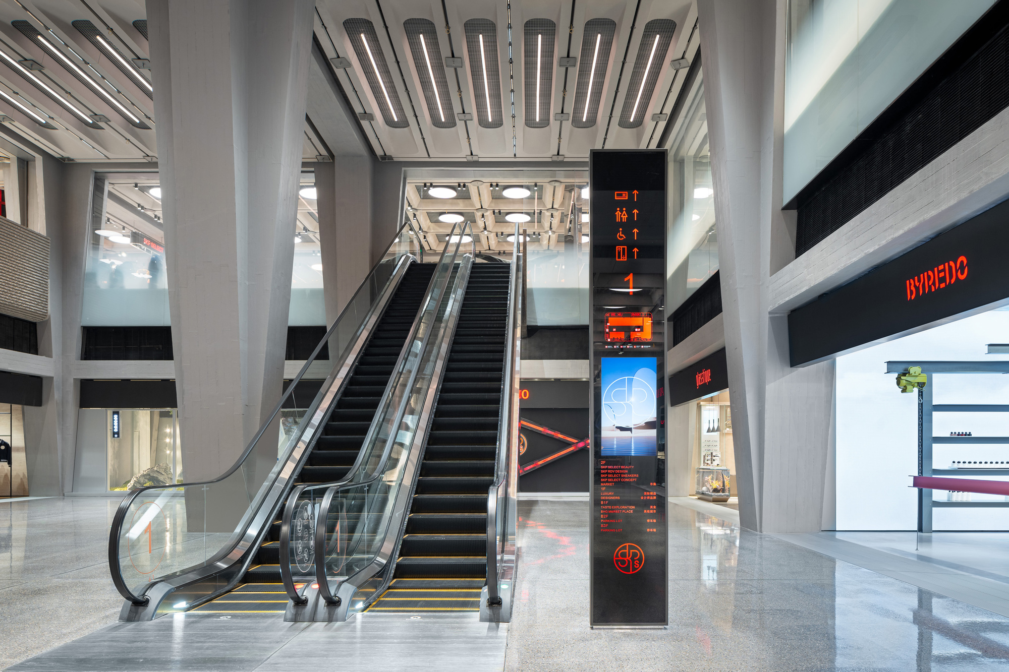 画廊 成都SKP / Sybarite - 44