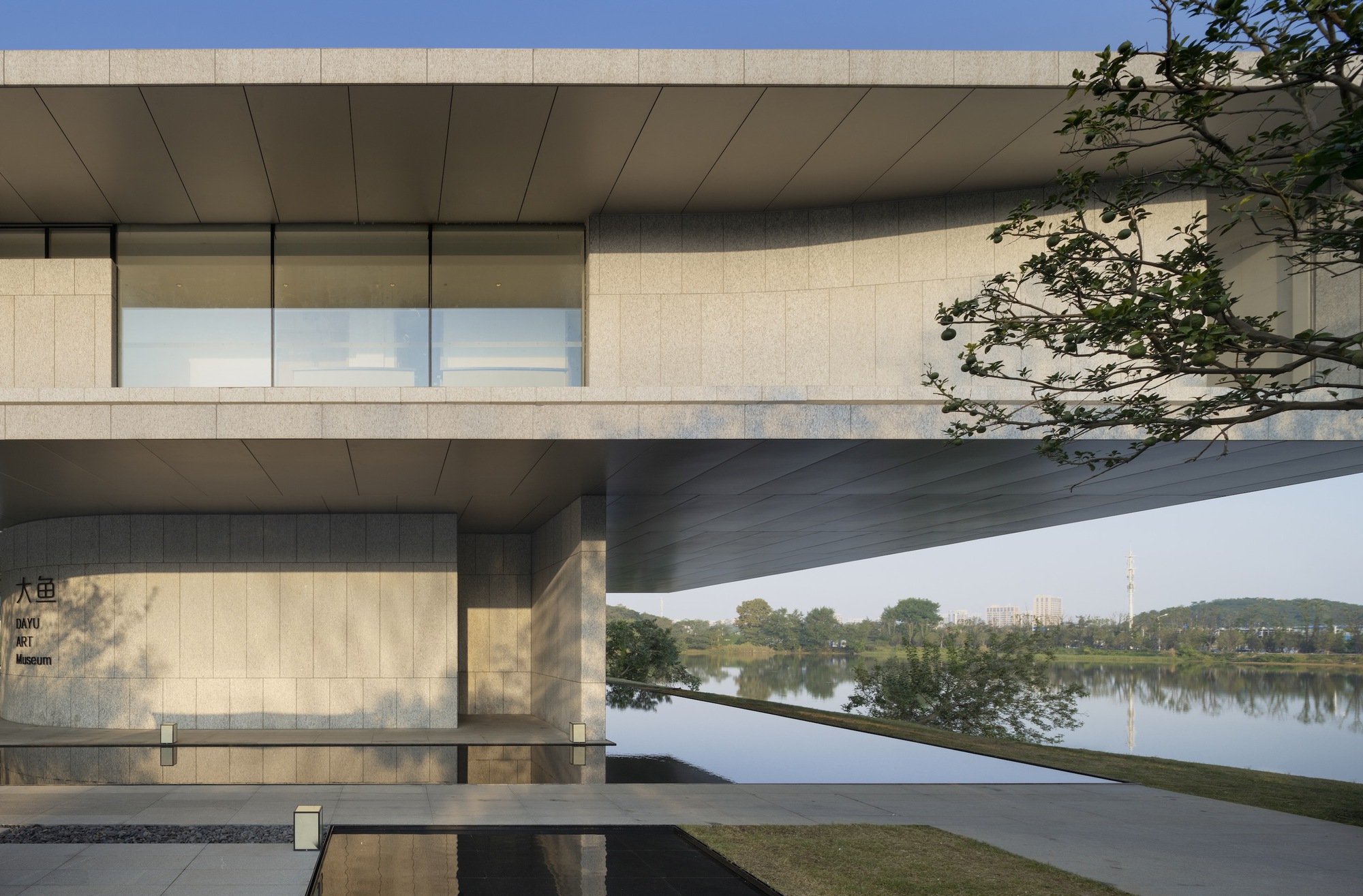 Gallery of Da Yu Art Museum / Yuan Architects - 13