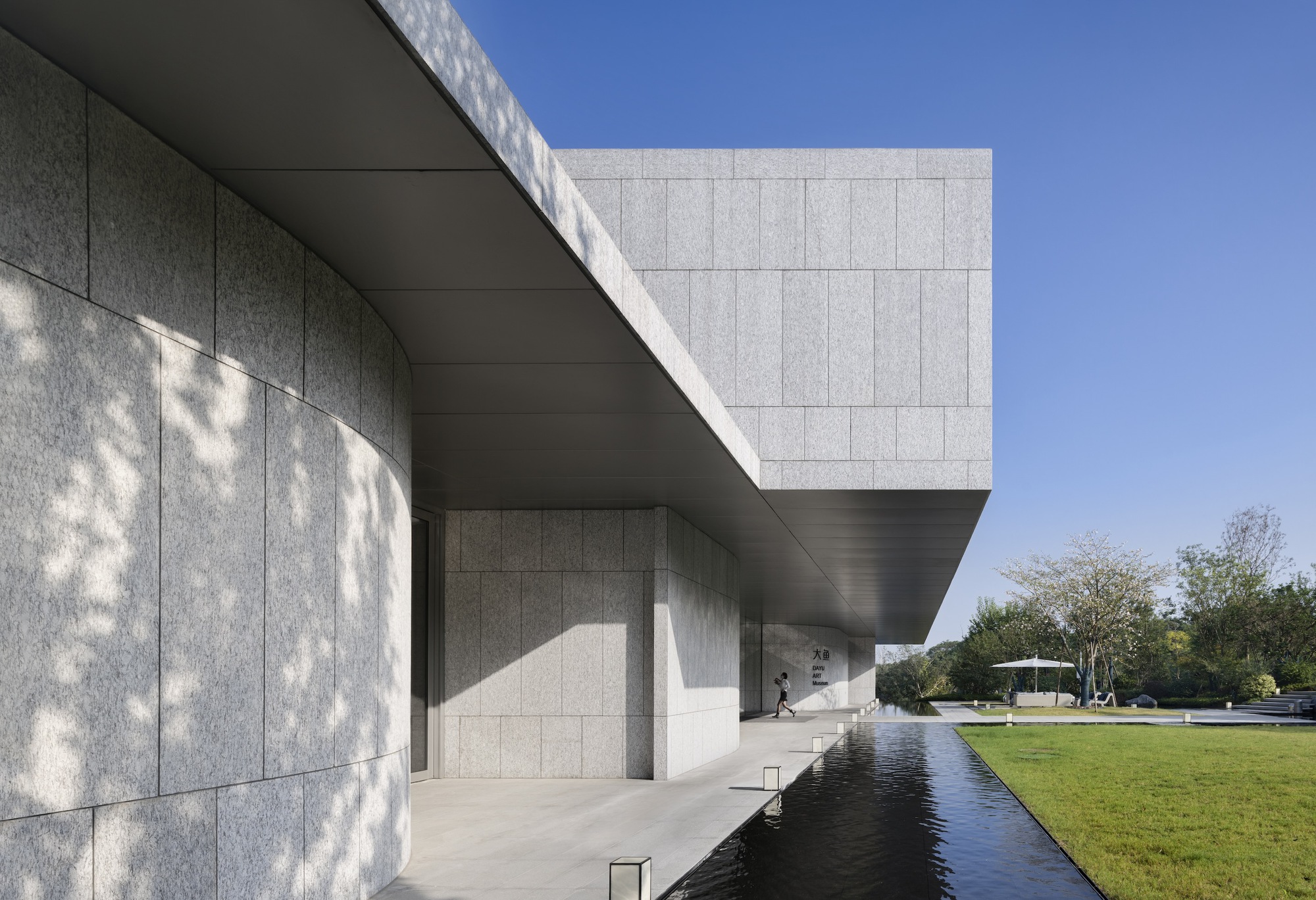 Galeria de Museu de Arte Da Yu / Yuan Architects - 11