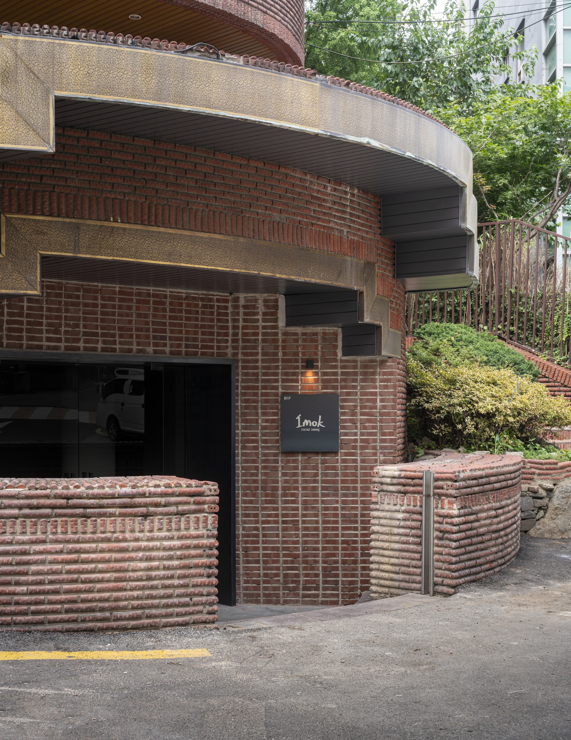 Gallery of Imok Smoke Dining / Project Mark - 5