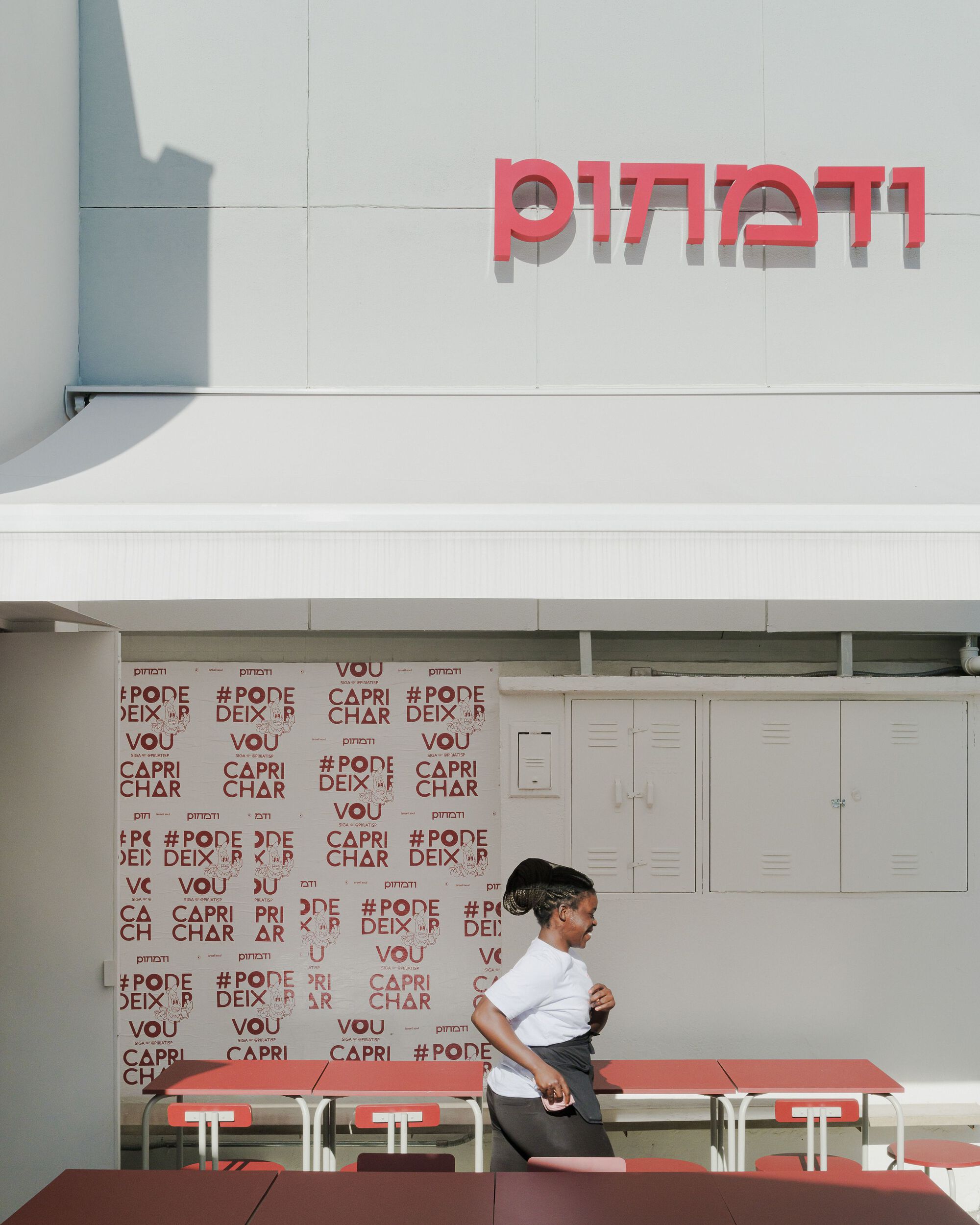 Gallery of Pinati / Clube + Luiz Solano + Pianca Arquitetura - 12