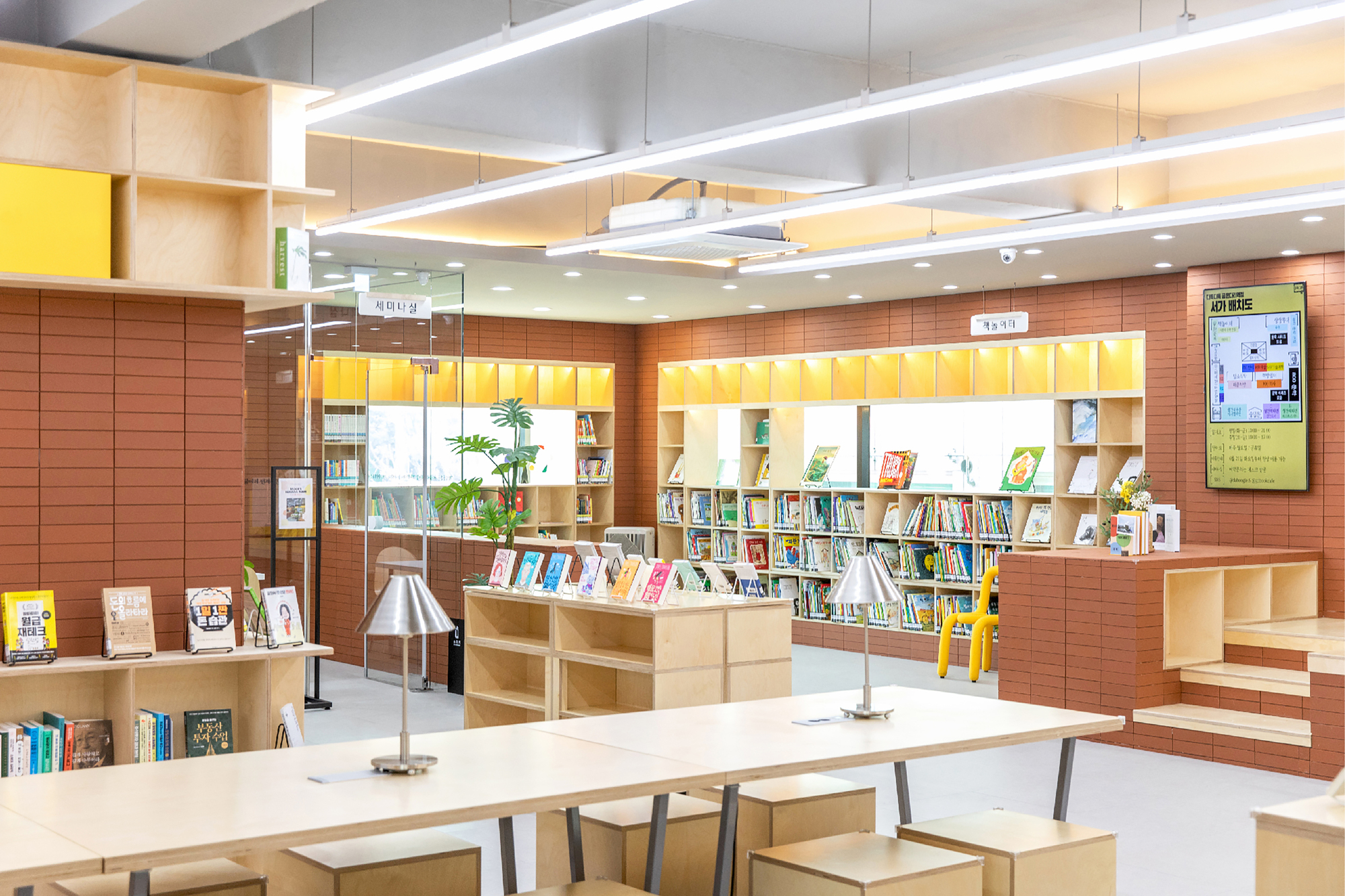 Gallery of The Red Brick Library / G/O Architecture - 6