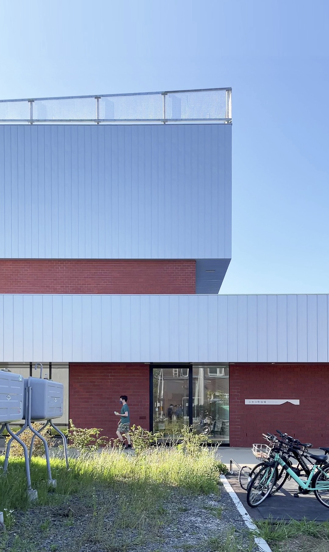 Gallery of Niseko Town Hall / Atelier BNK - 7