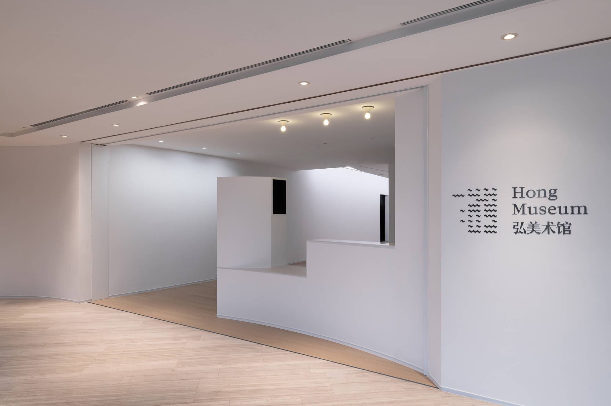 Galería de Museo Hong / Xie Jie Architects - 6