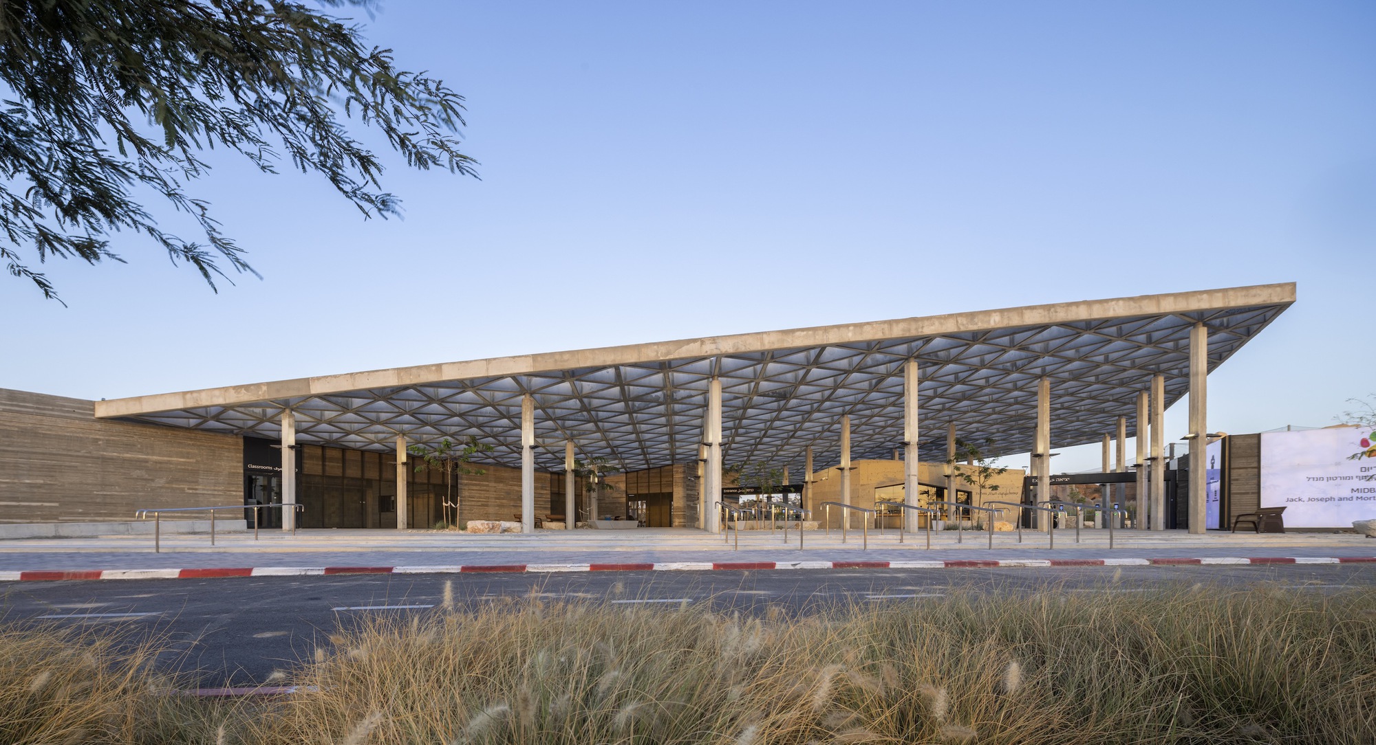 Gallery of Midbarium, The Jack, Joseph & Morton Mandell Animal Park ...