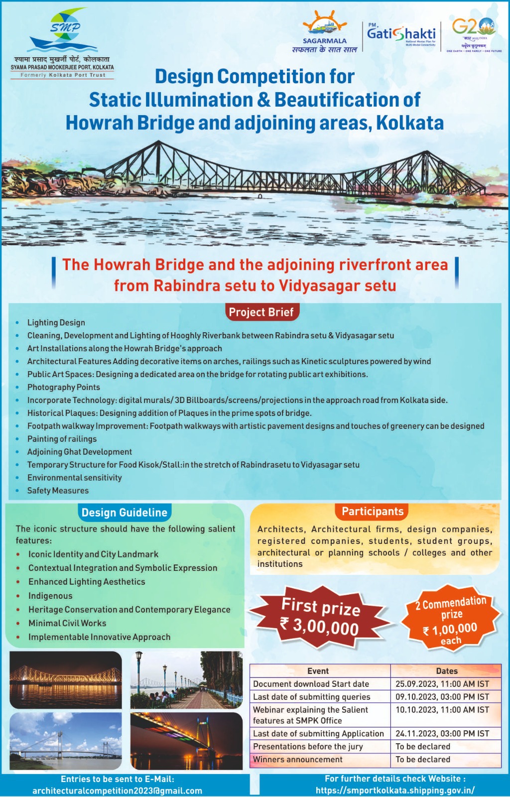 Open Call for Design Competition for Static Illumination ...