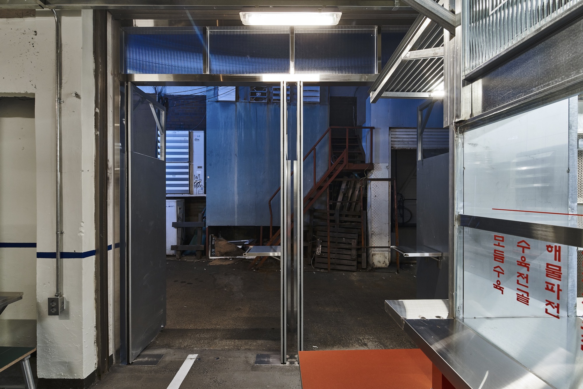 Gallery of zang-zip Korean Indoor Street Bar / omo-studio - 24