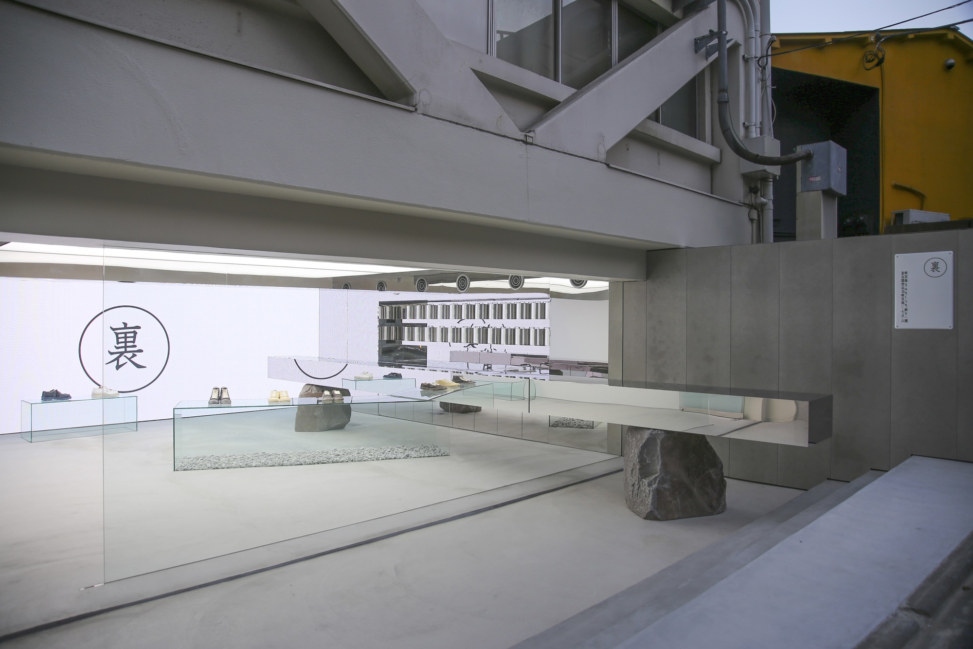 Gallery of URA Store / InsideOut - 7