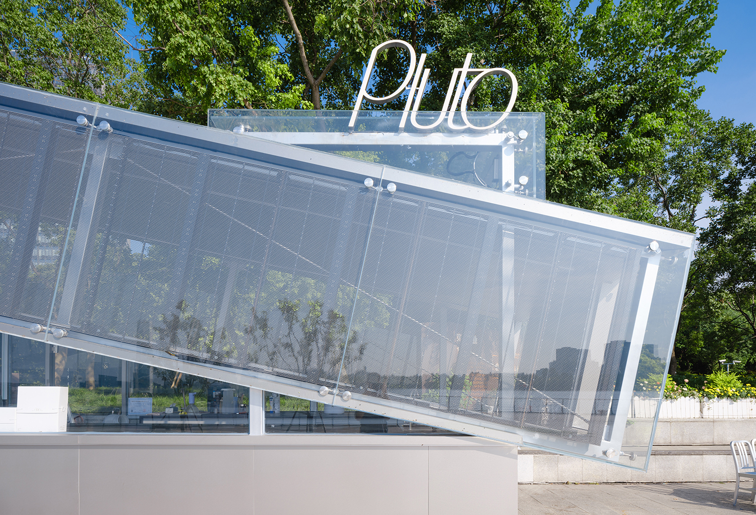 Galería de Estación de café Pluto X / UN-GROUP - 11