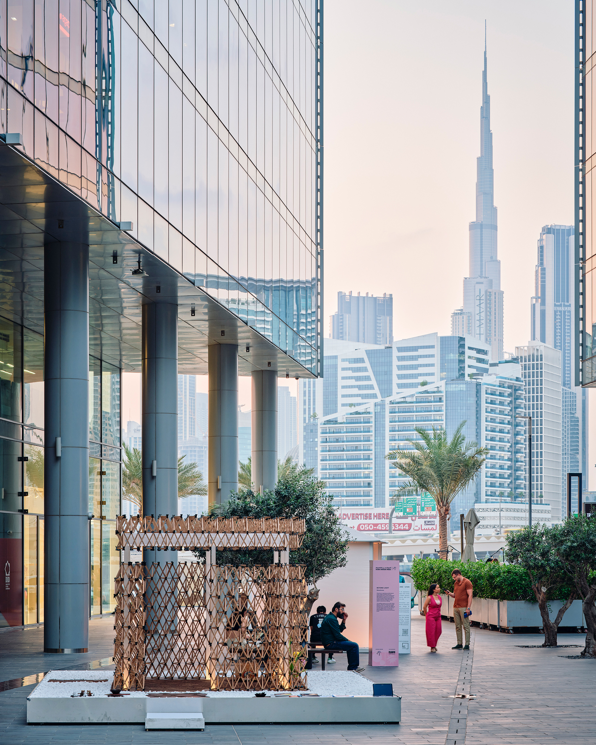 Gallery of Integrating Heritage and Innovation: 7 Architectural Installations at Dubai Design ...