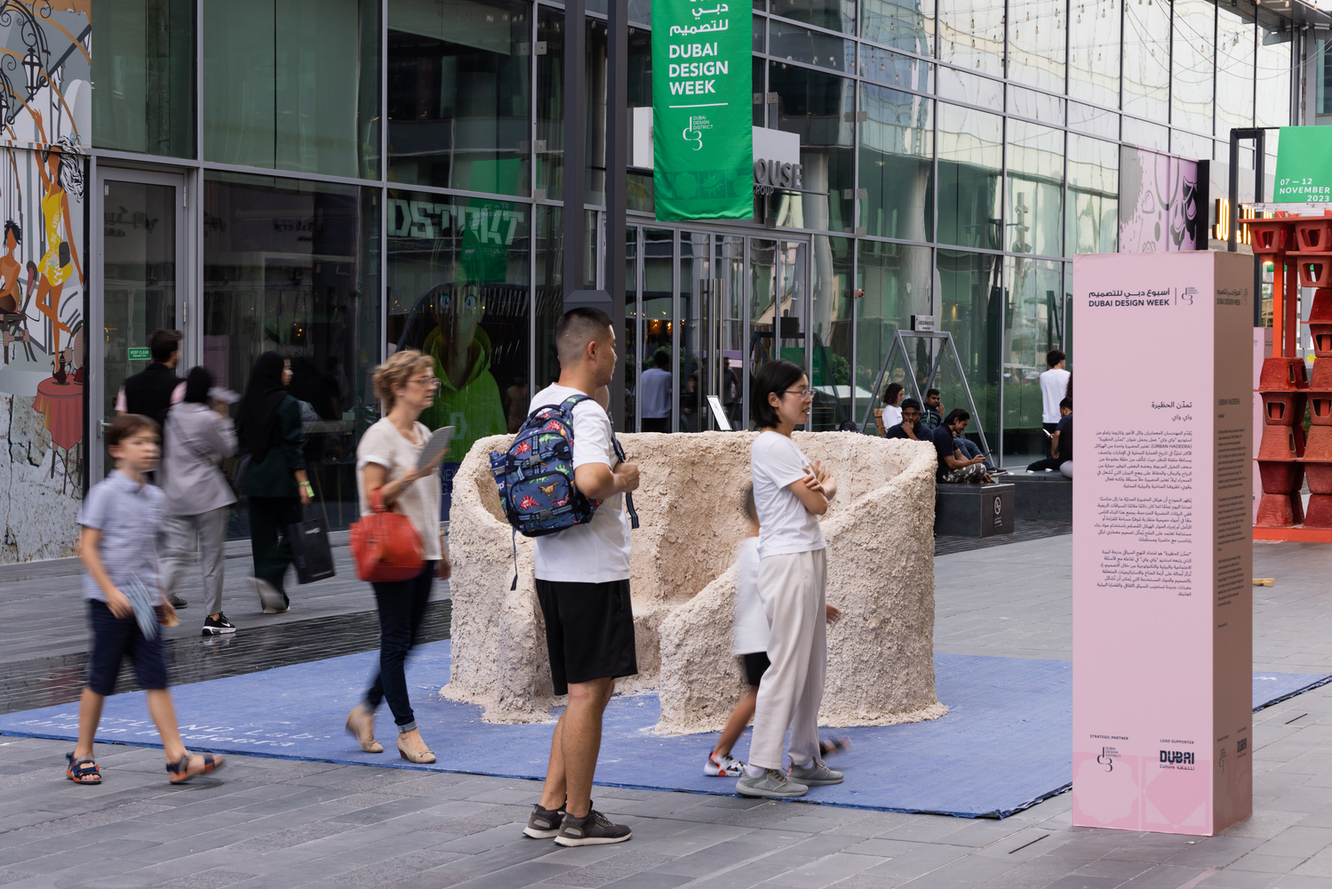 Gallery of Integrating Heritage and Innovation: 7 Architectural ...