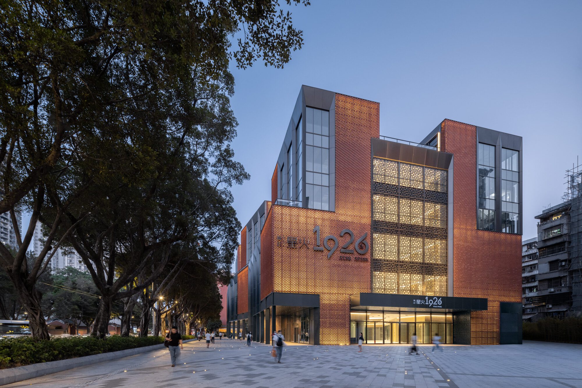 Gallery of City Within the City Commercial Building / gmp Architects - 9