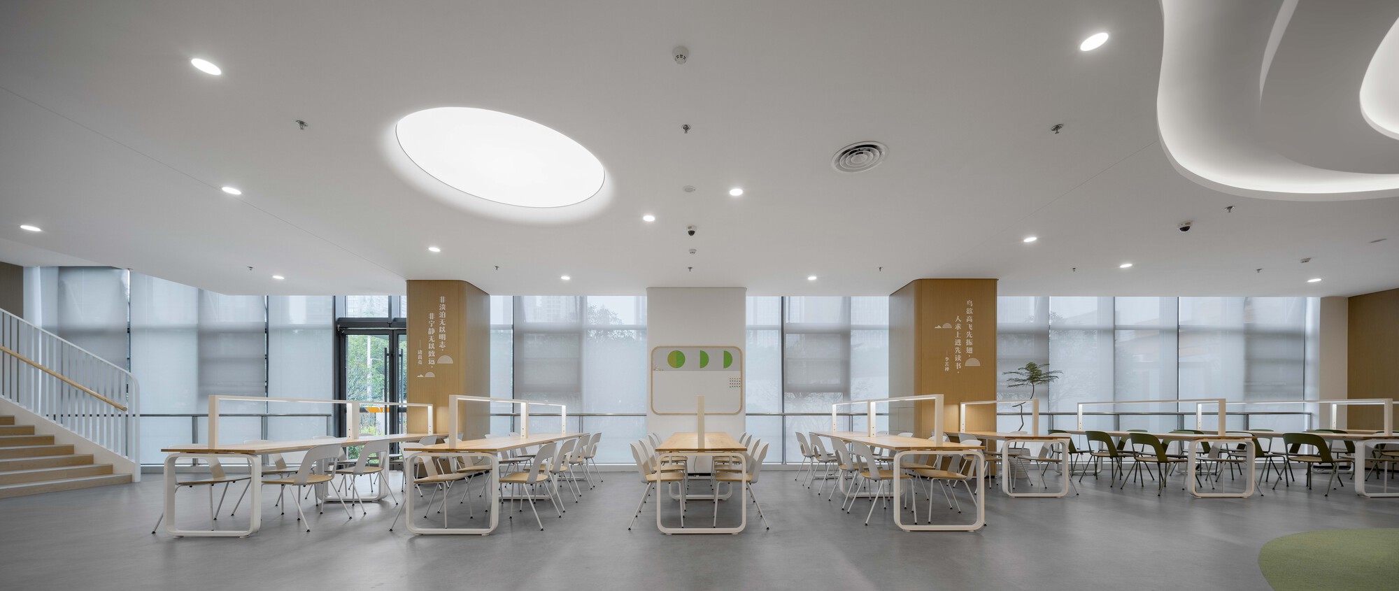 Gallery of Xi'an Gaoxin No.1 High School Expansion and Social Shared ...