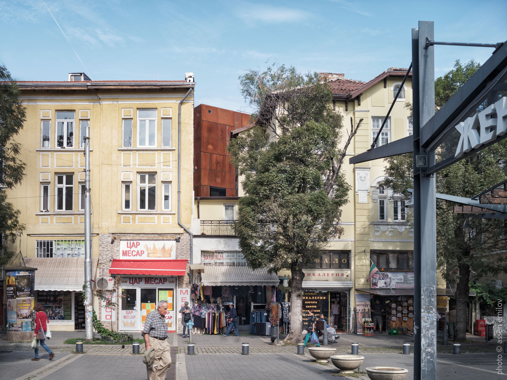 Gallery of DOT Sofia / I/O architects - 16