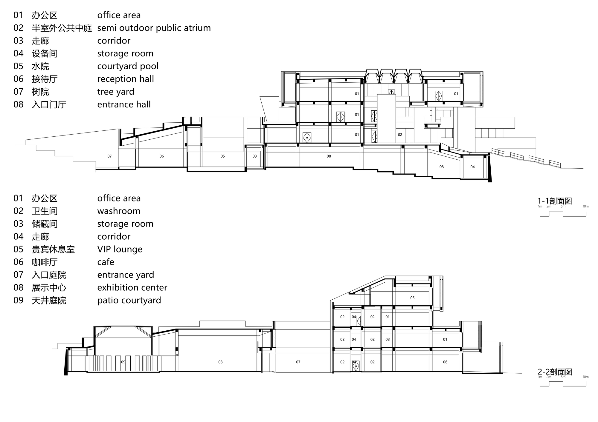 Gallery of RSC (Resort Software Community) Building / THAD SUP Atelier - 39