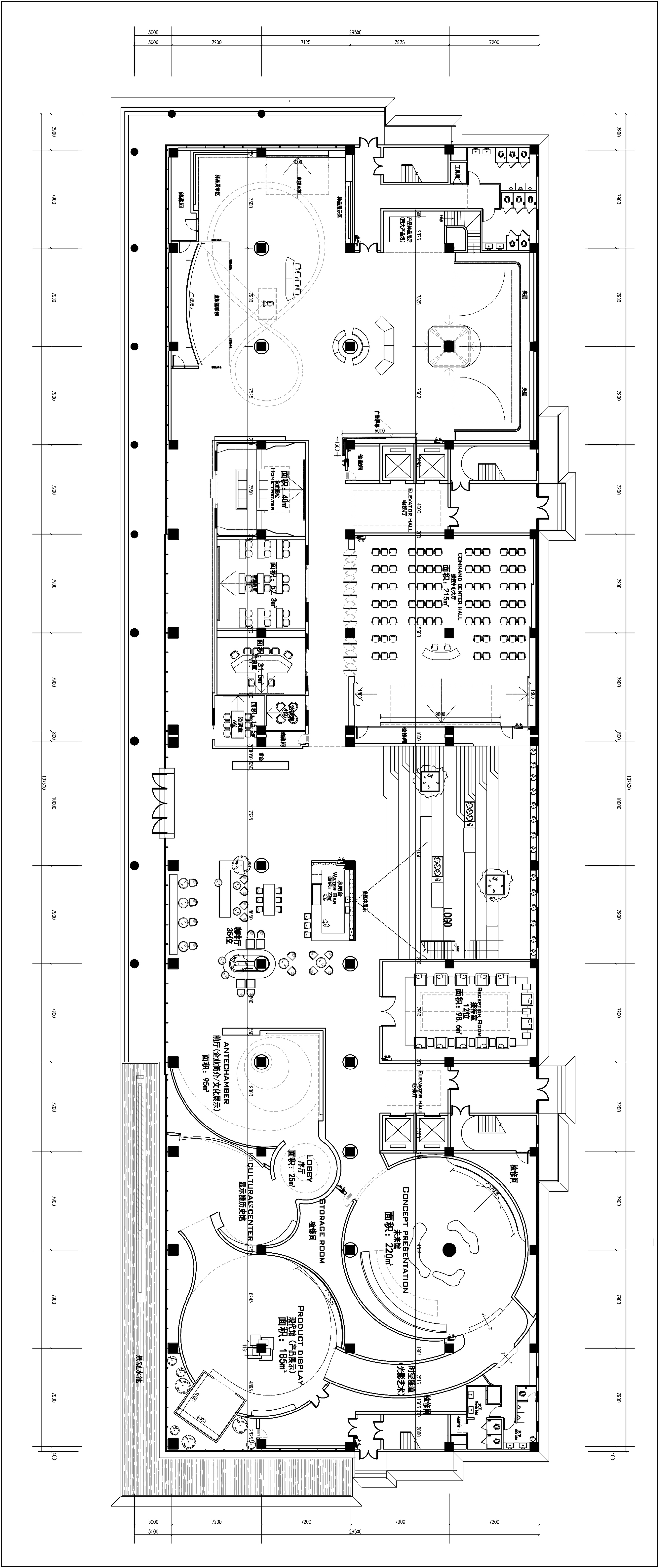 Gallery of Absen Dongjiang Intelligent Manufacturing Center R&D ...