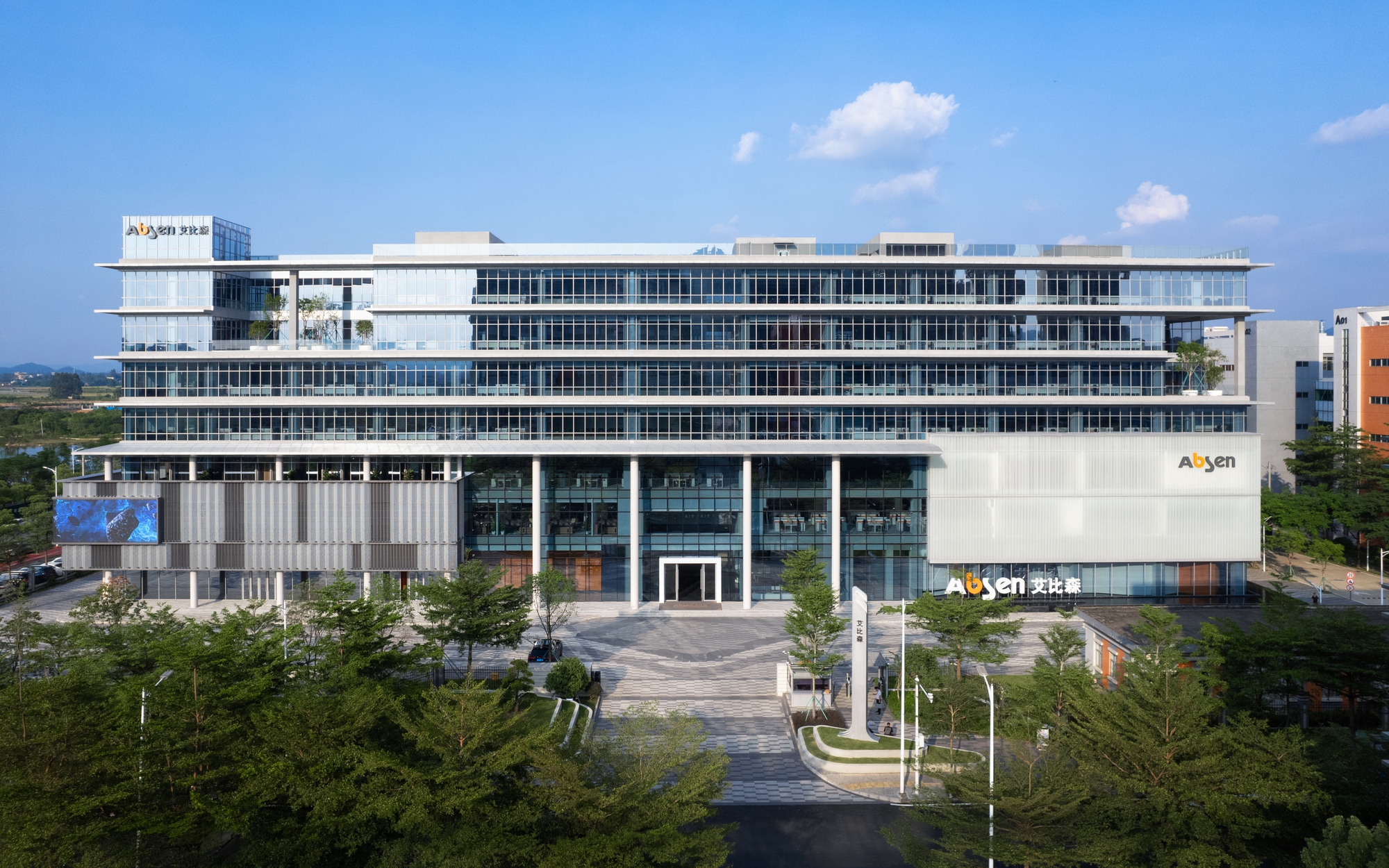 Gallery of Absen Dongjiang Intelligent Manufacturing Center R&D Building / JC design - 3