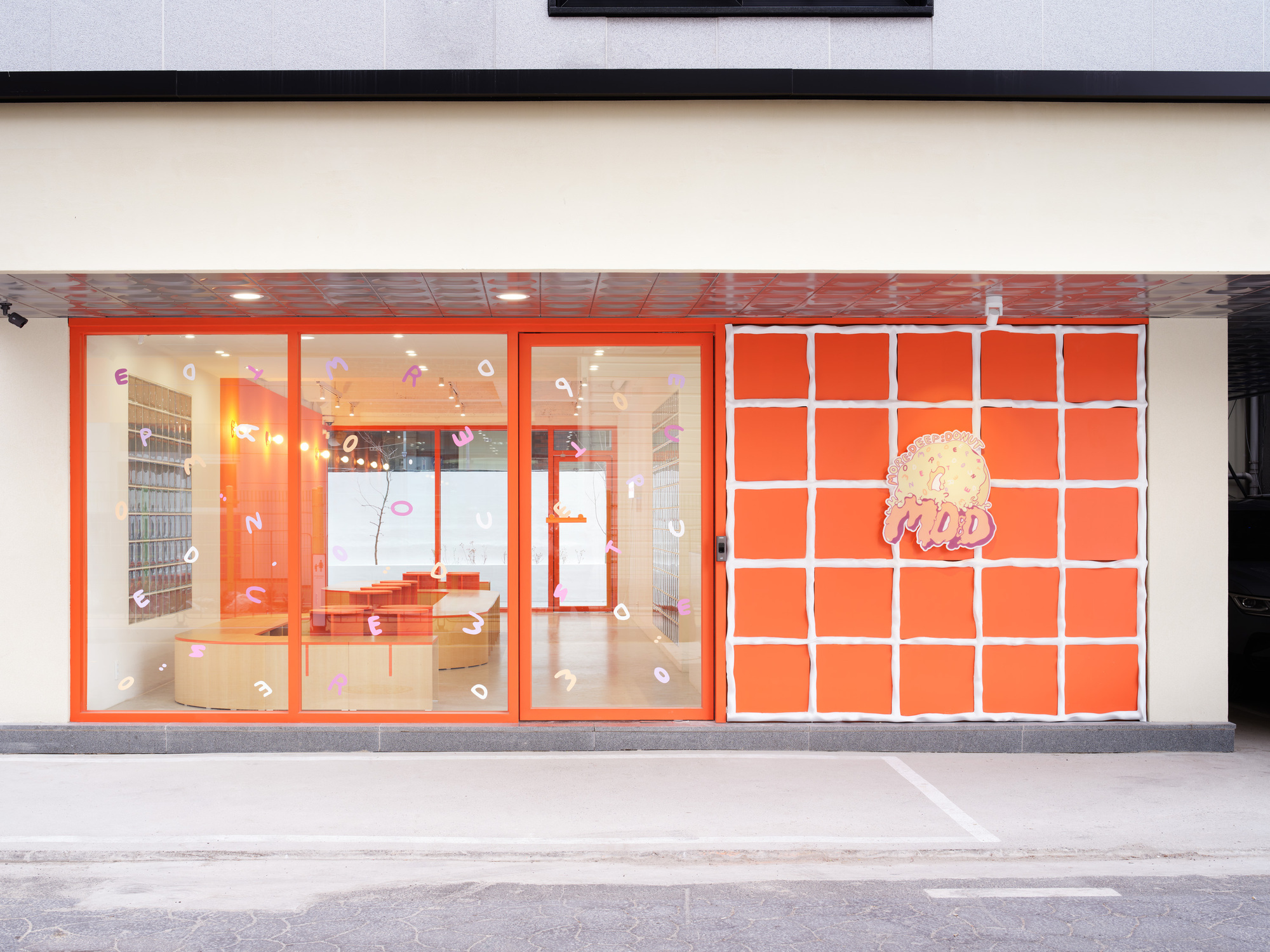 Gallery of 25 Years of the Pantone Color of the Year: 50 Colorful Trend ...