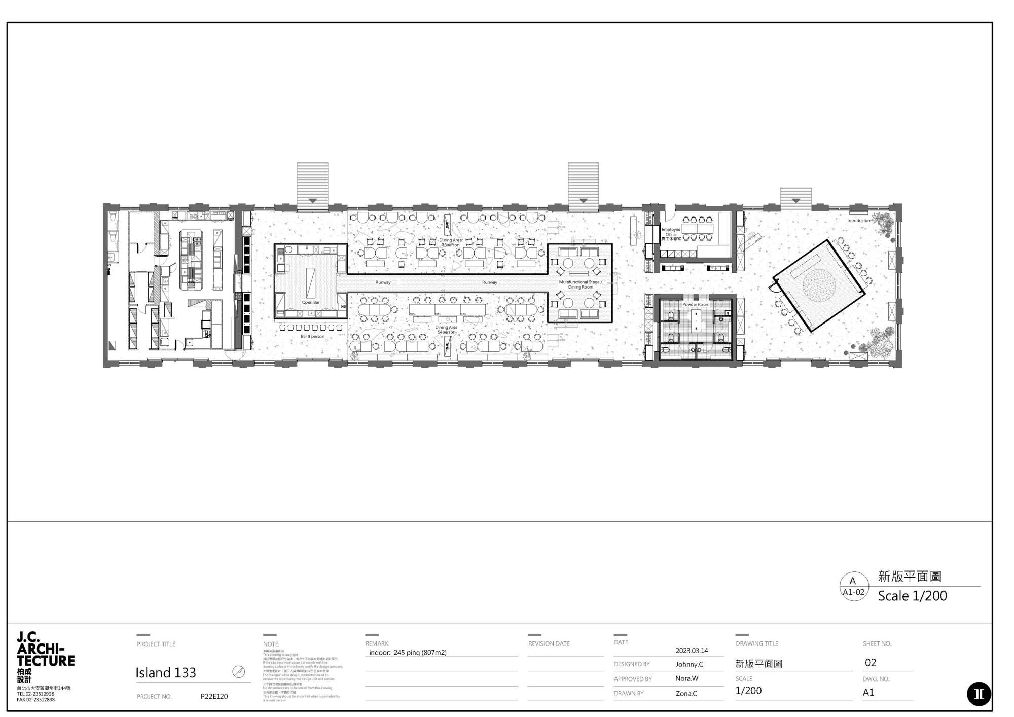 Gallery of ISLAND133 Restaurant / JC. Architecture & Design - 20