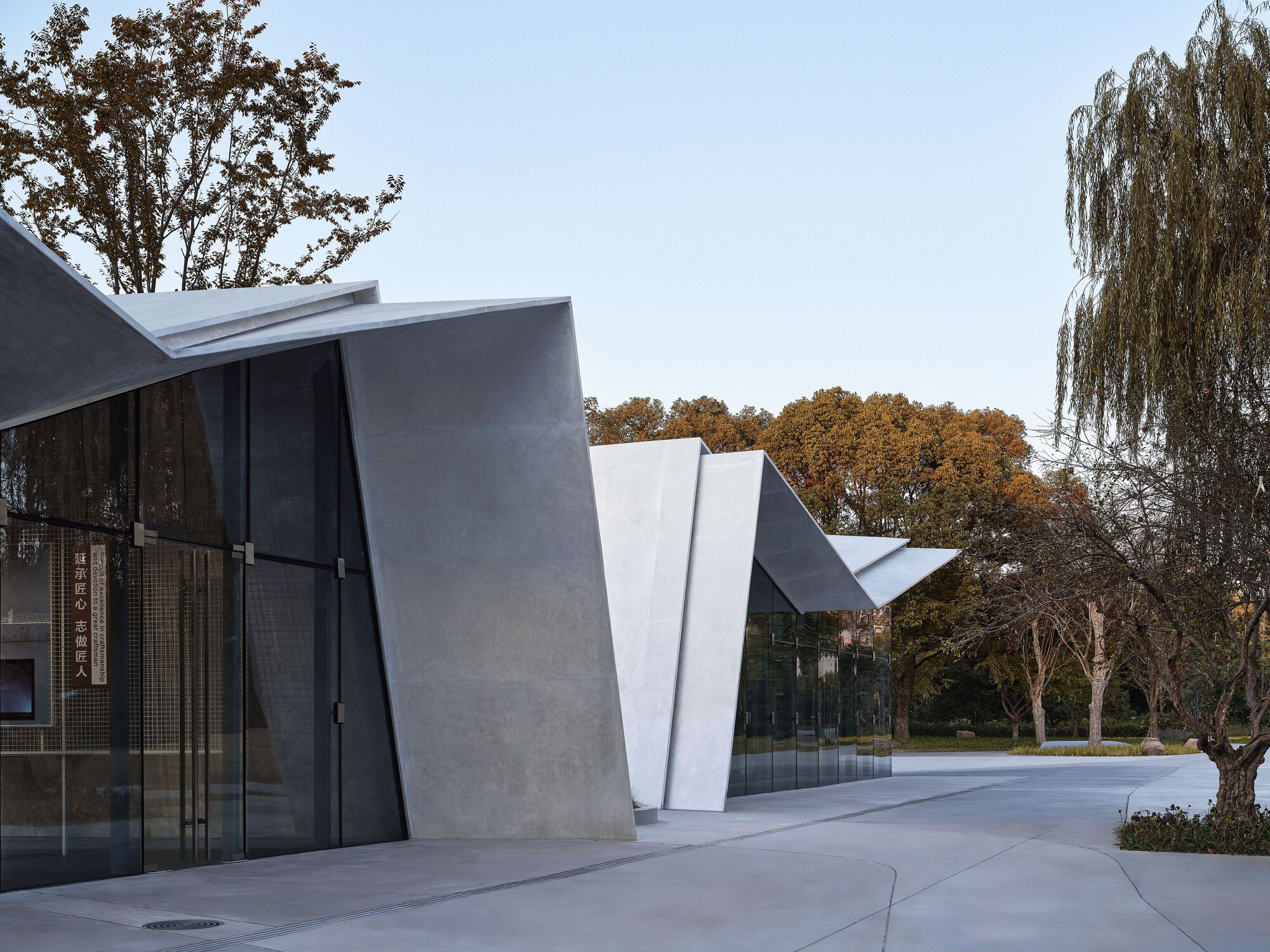 Gallery of 926 Craftsman Museum / TJAD Original Design Studio - 7