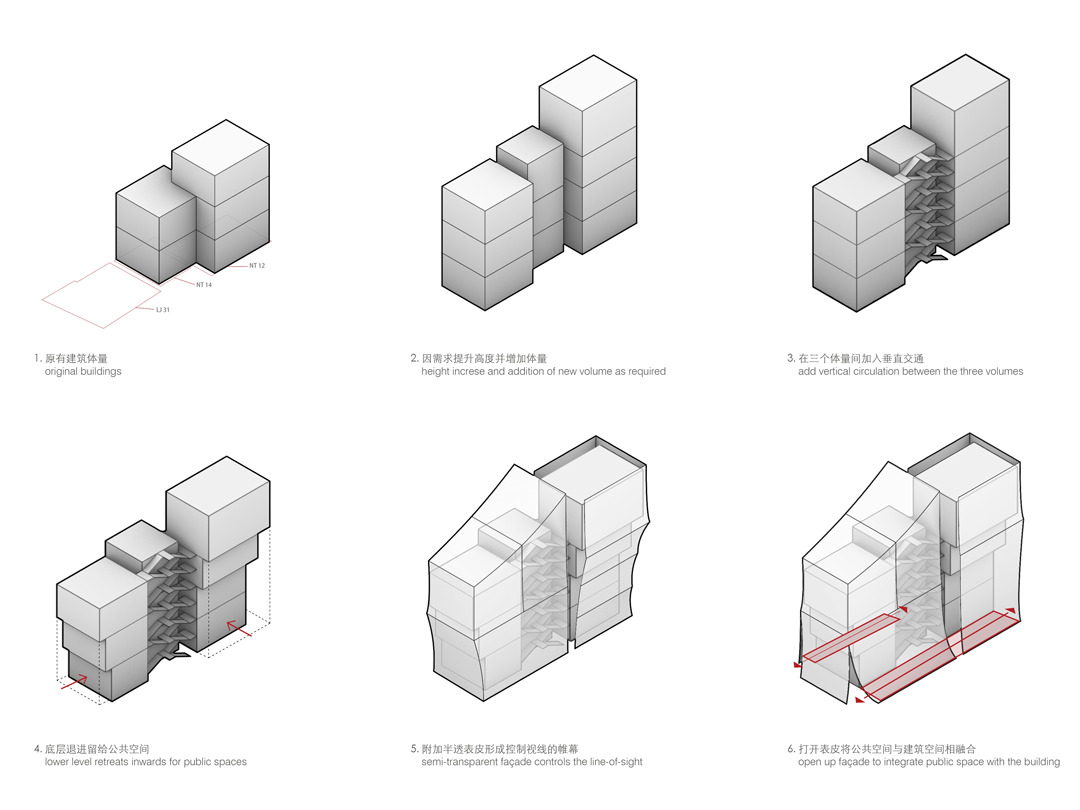 Gallery of In-between Pavilion / TAO (Trace Architecture Office) - 28