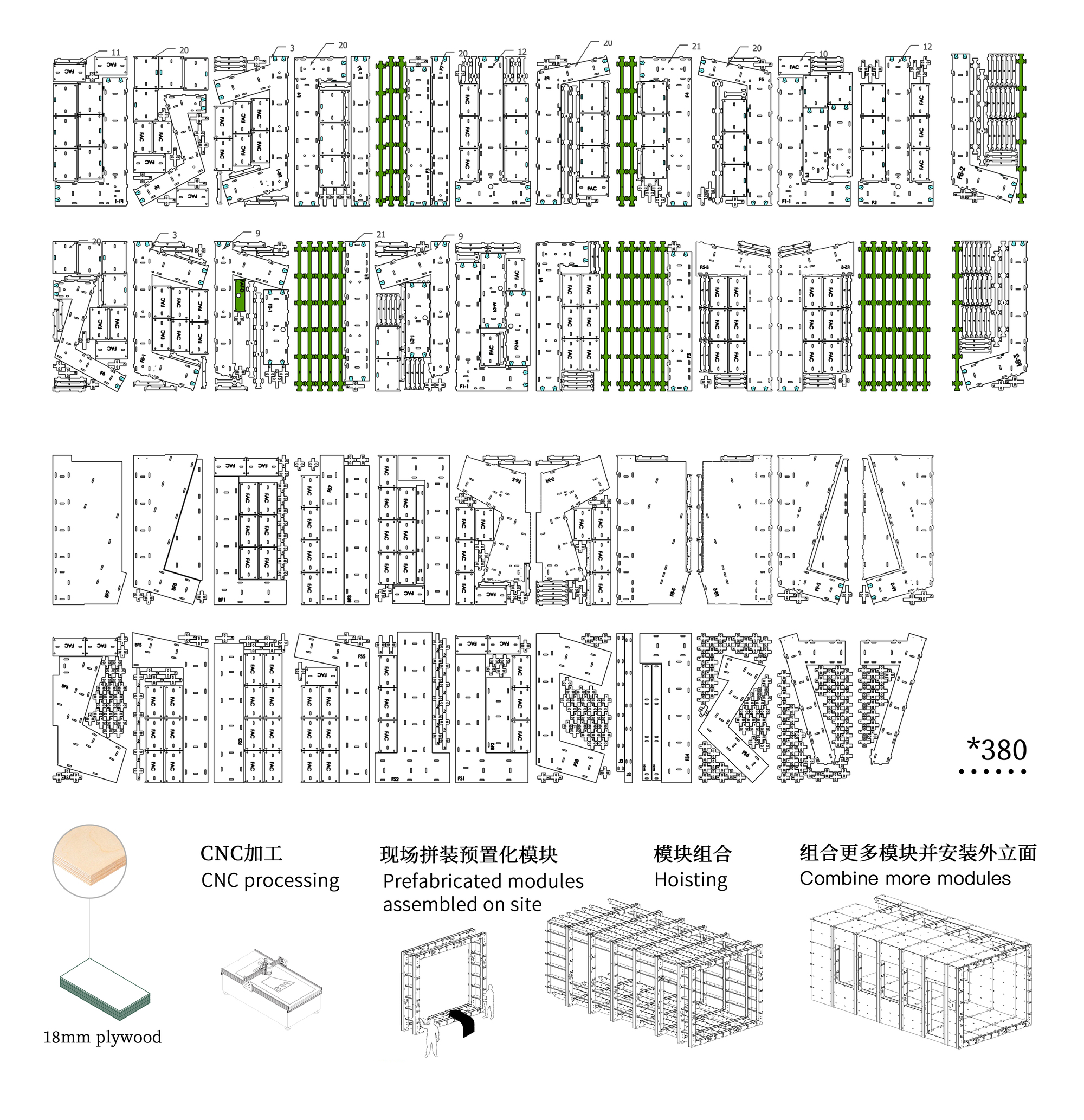 Gallery of Shanghai Minhang Squirrel & Mountain Nurturing Community ...