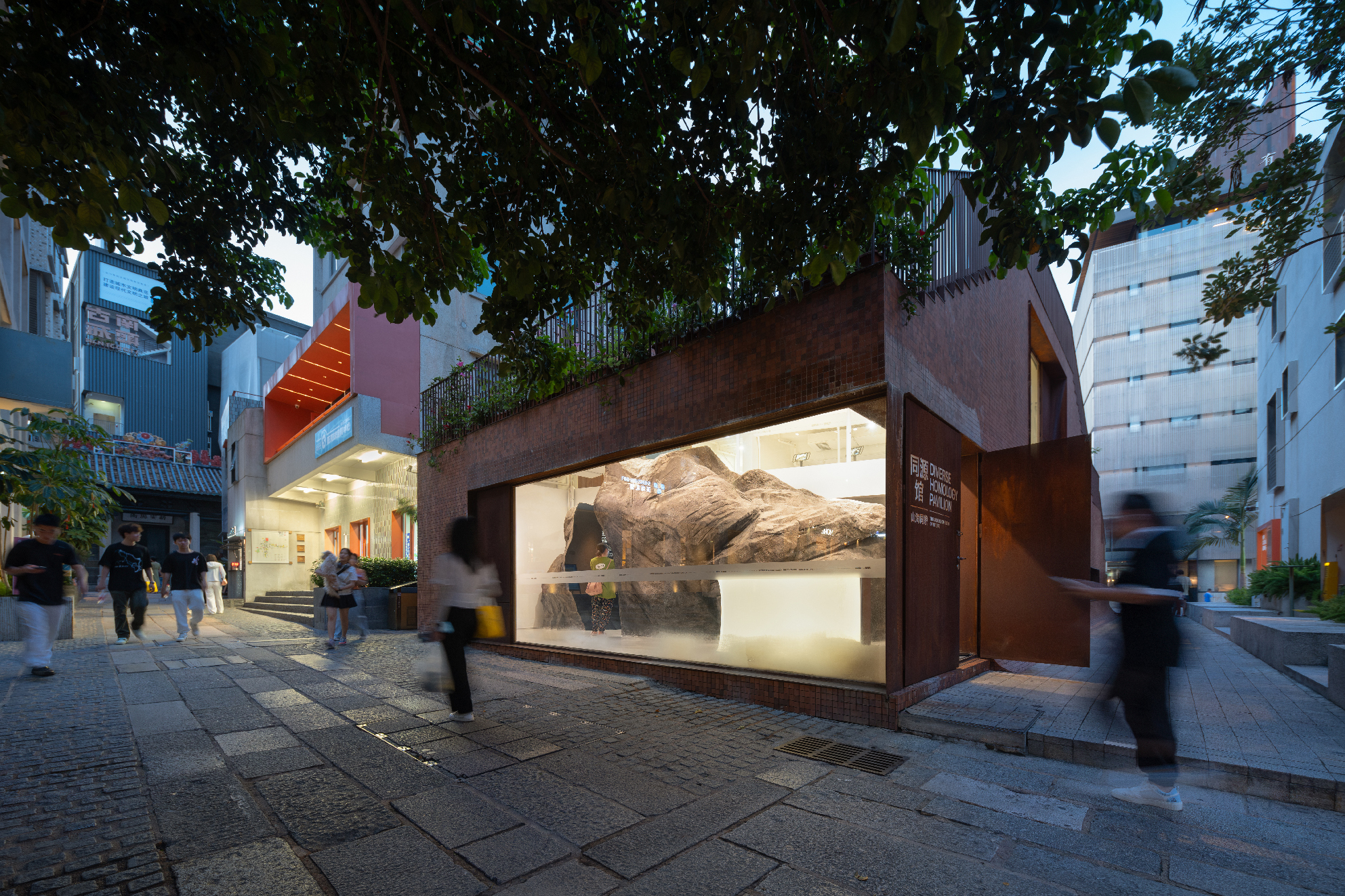直径叙事‘同源馆群’展览设计，城市更新中的历史文化体验聚落 | ArchDaily