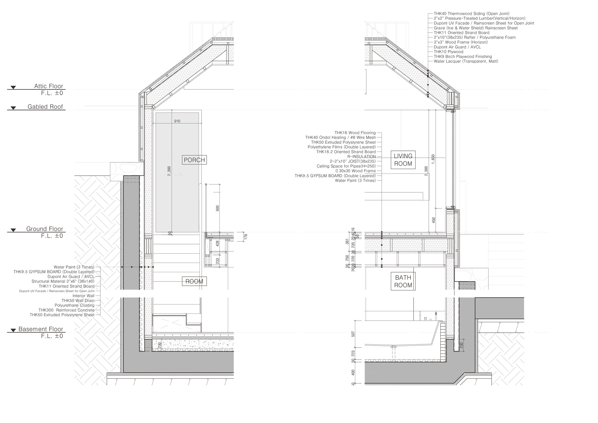 Galería de The Wind Hill Houses / Doojin Hwang Architects - 17