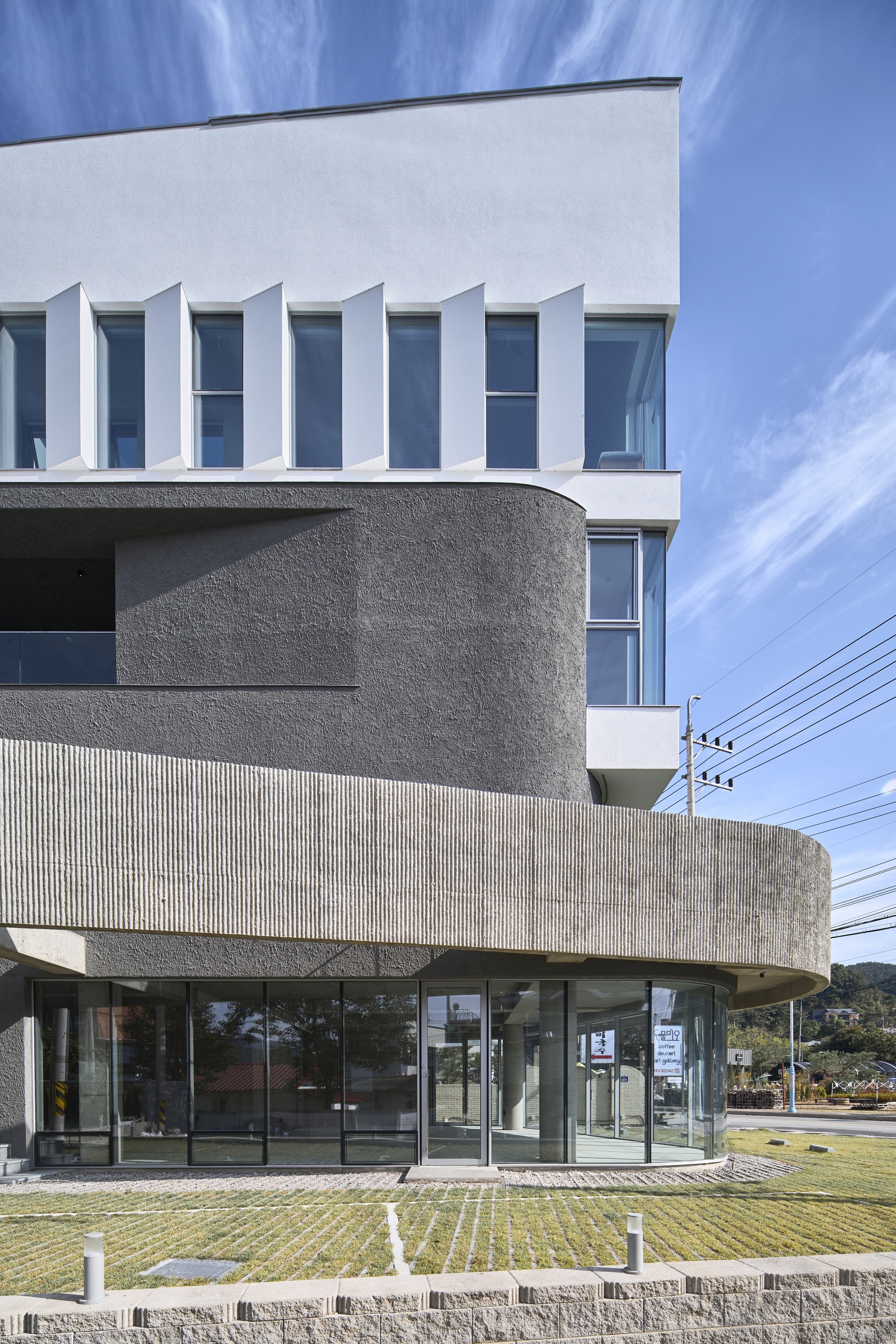 Gallery of Giyeon-ga Mixed-Use Building / Todot Architects and Partners - 17